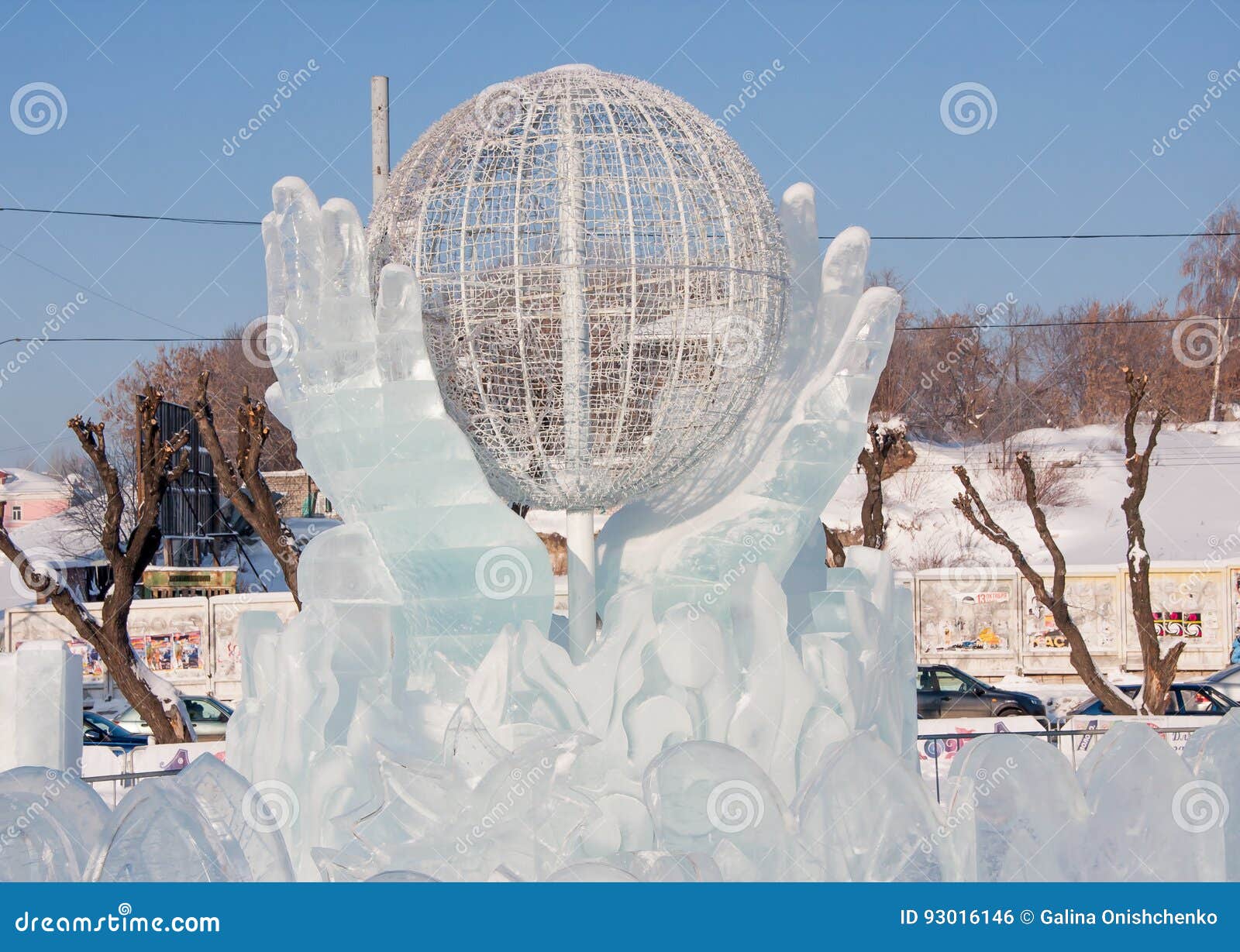 Perm, Russia - January 28.2017: Sculptural Composition Editorial Photo ...