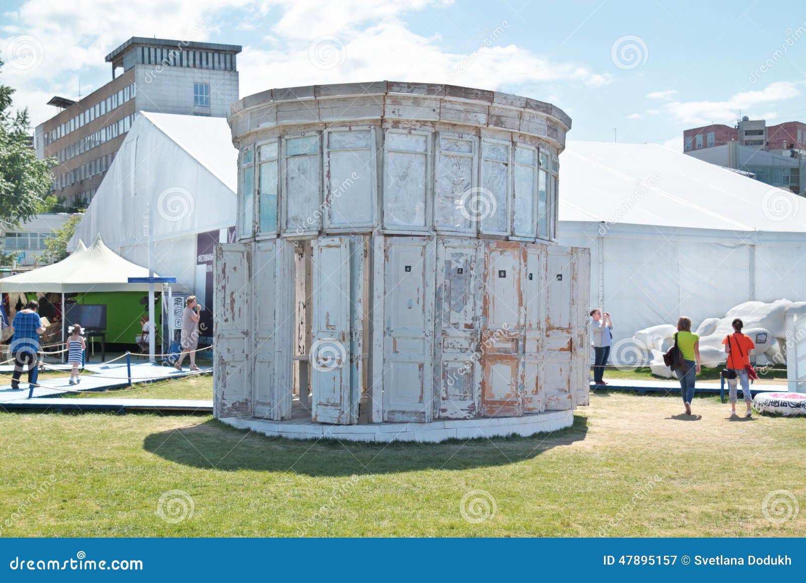 PERM, RUSSIA - JUN 11, 2013: White Round Building of Doors Editorial ...