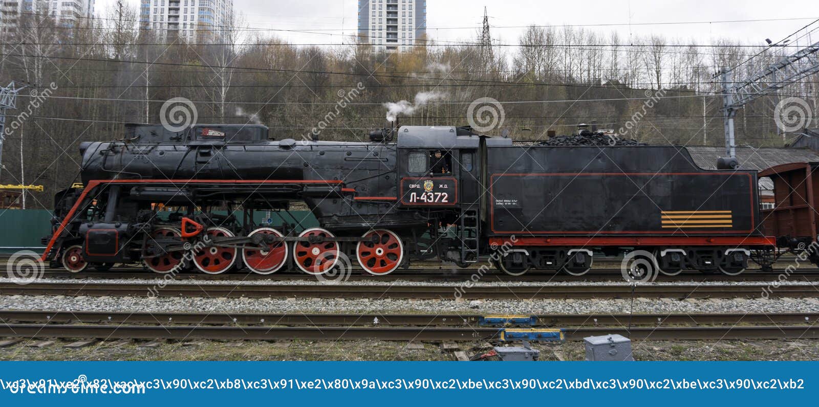 Functioning Soviet Class L Steam Locomotive Editorial Image 116649490
