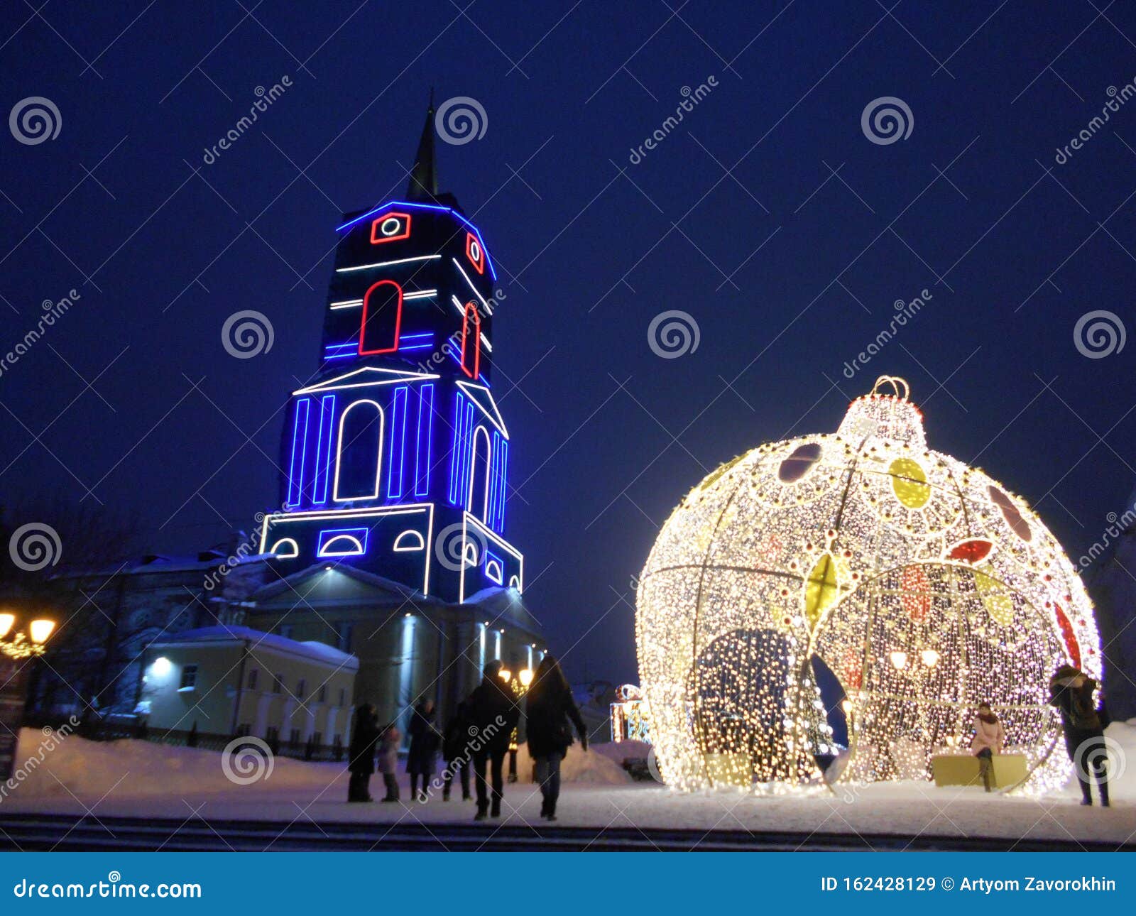 Perm State Art Gallery editorial stock image. Image of lights - 162428129