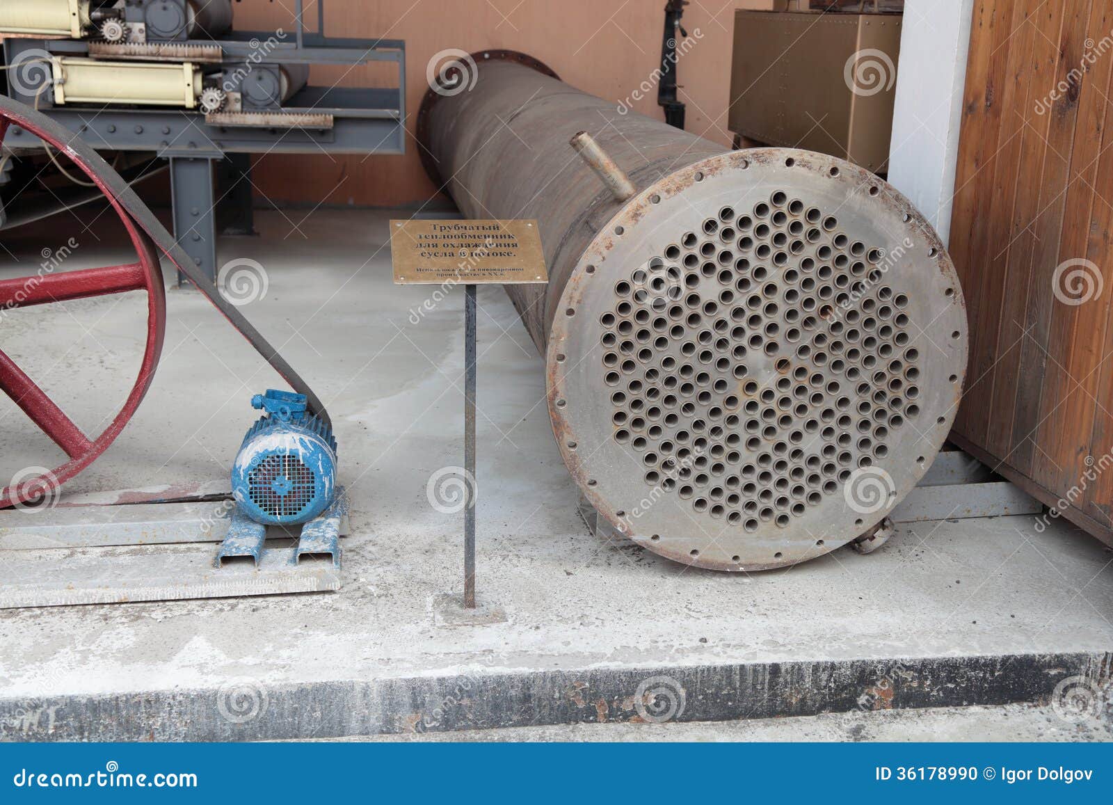 Permutador De Calor Tubular Imagem Editorial - Imagem de mosto, empresa ...