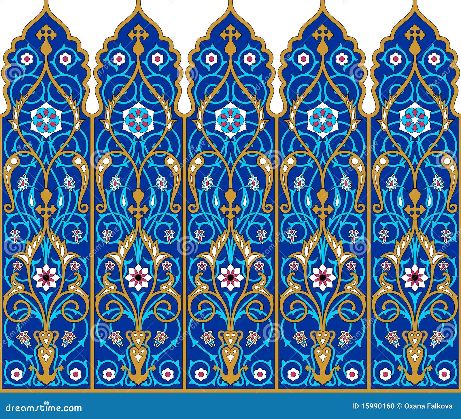 Persa ilustración del vector. Ilustración de cubierta - 15990160