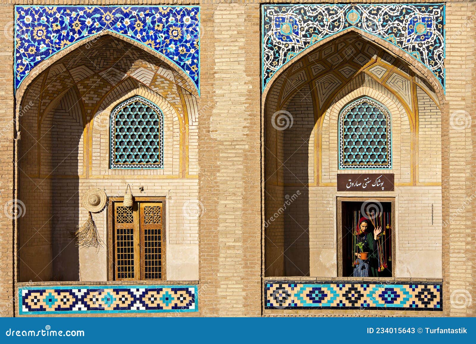 Persian Arched Windows in Kerman, Iran Editorial Stock Photo - Image of ...
