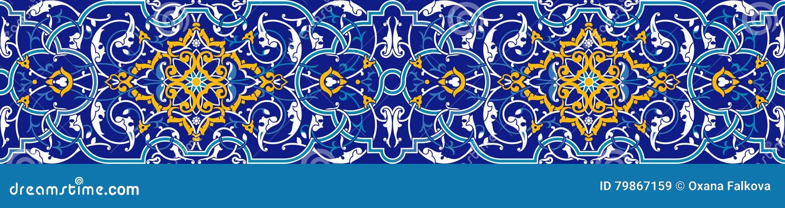 Persian border stock vector. Illustration of florescence - 79867159