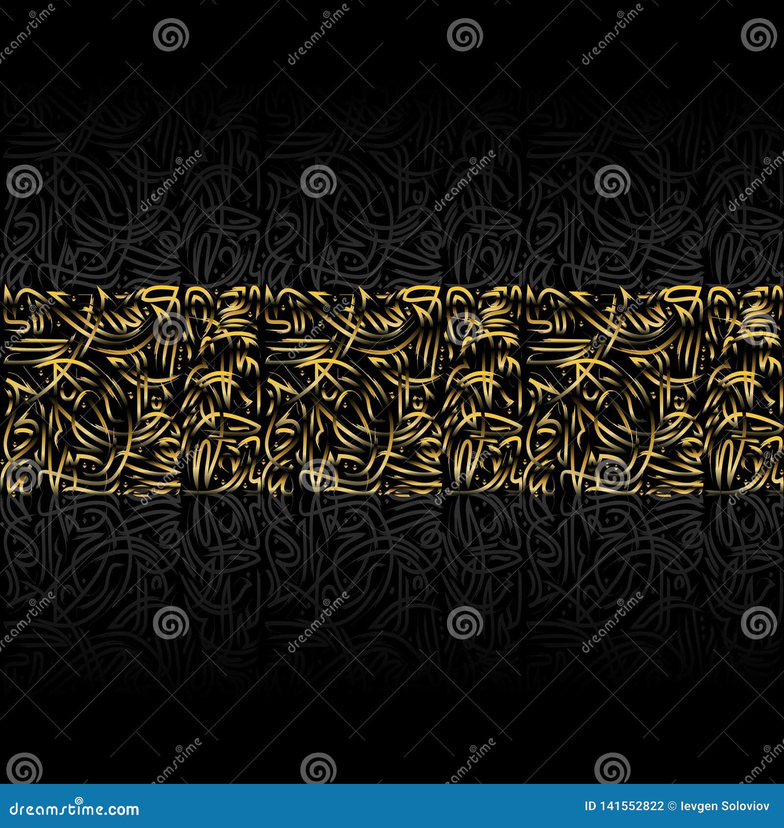 Mushaf Linear Icon. Modern Outline Mushaf Logo Concept On White Vector ...