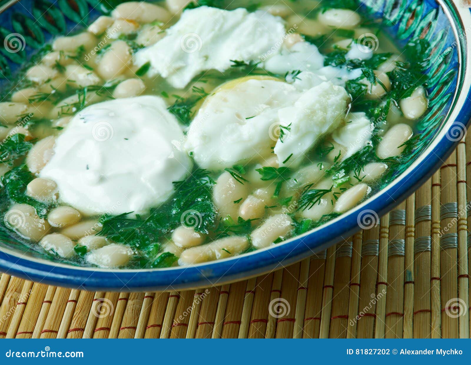 Persian Kidney Bean Stew stock photo. Image of lunch - 81827202