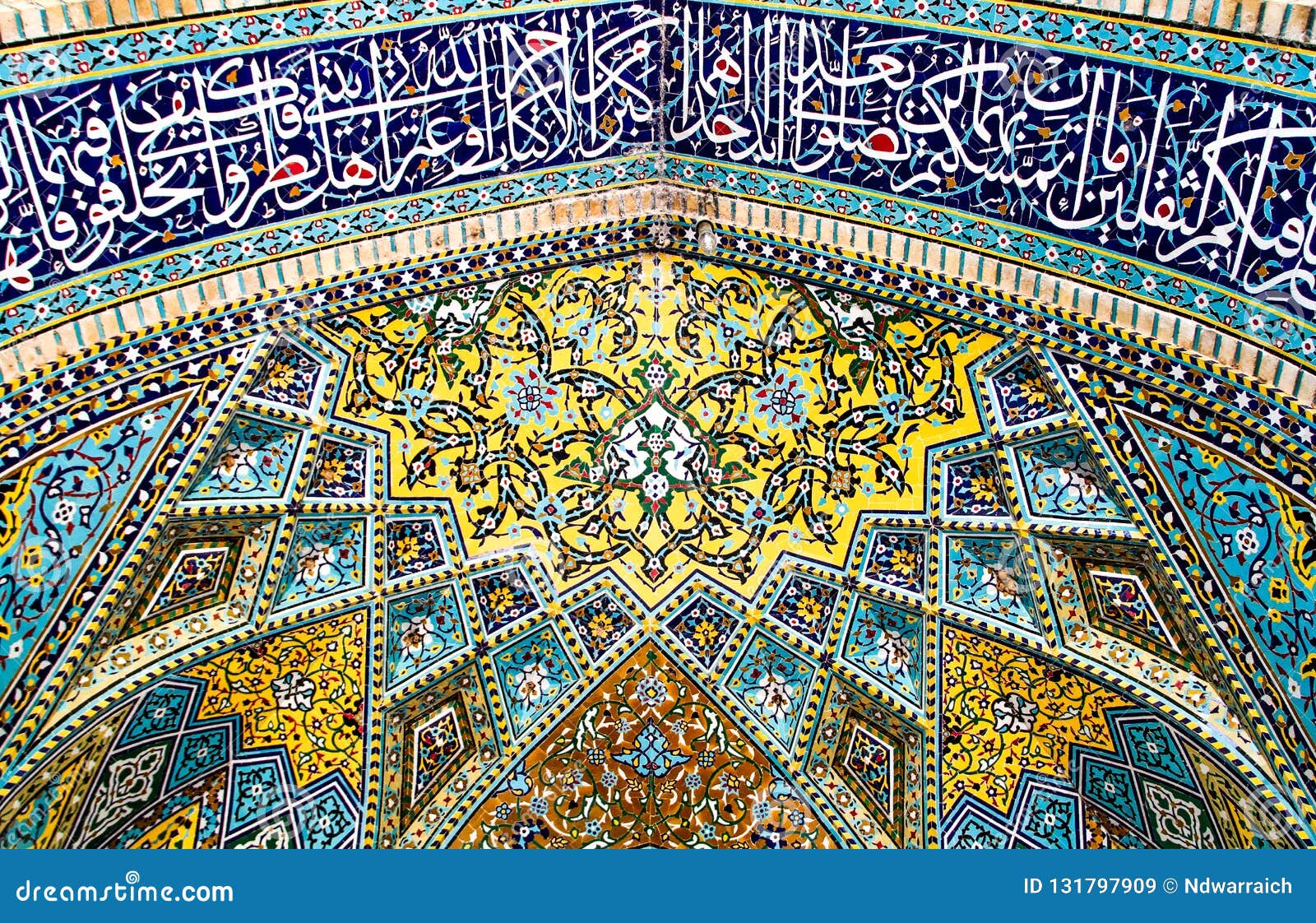 The Interior of the Mosque in the Iran Stock Image - Image of ...