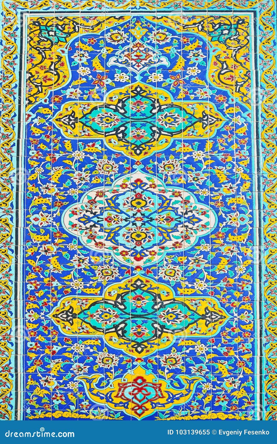 Persische Muster Von Golestan, Teheran Stockbild - Bild von garten ...