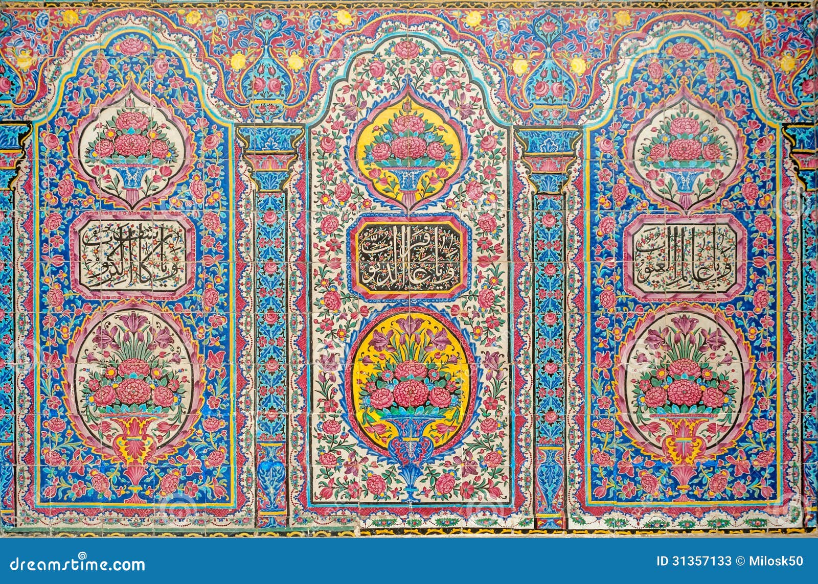 Persisches Muster stockbild. Bild von reisen, dekoration - 31357133