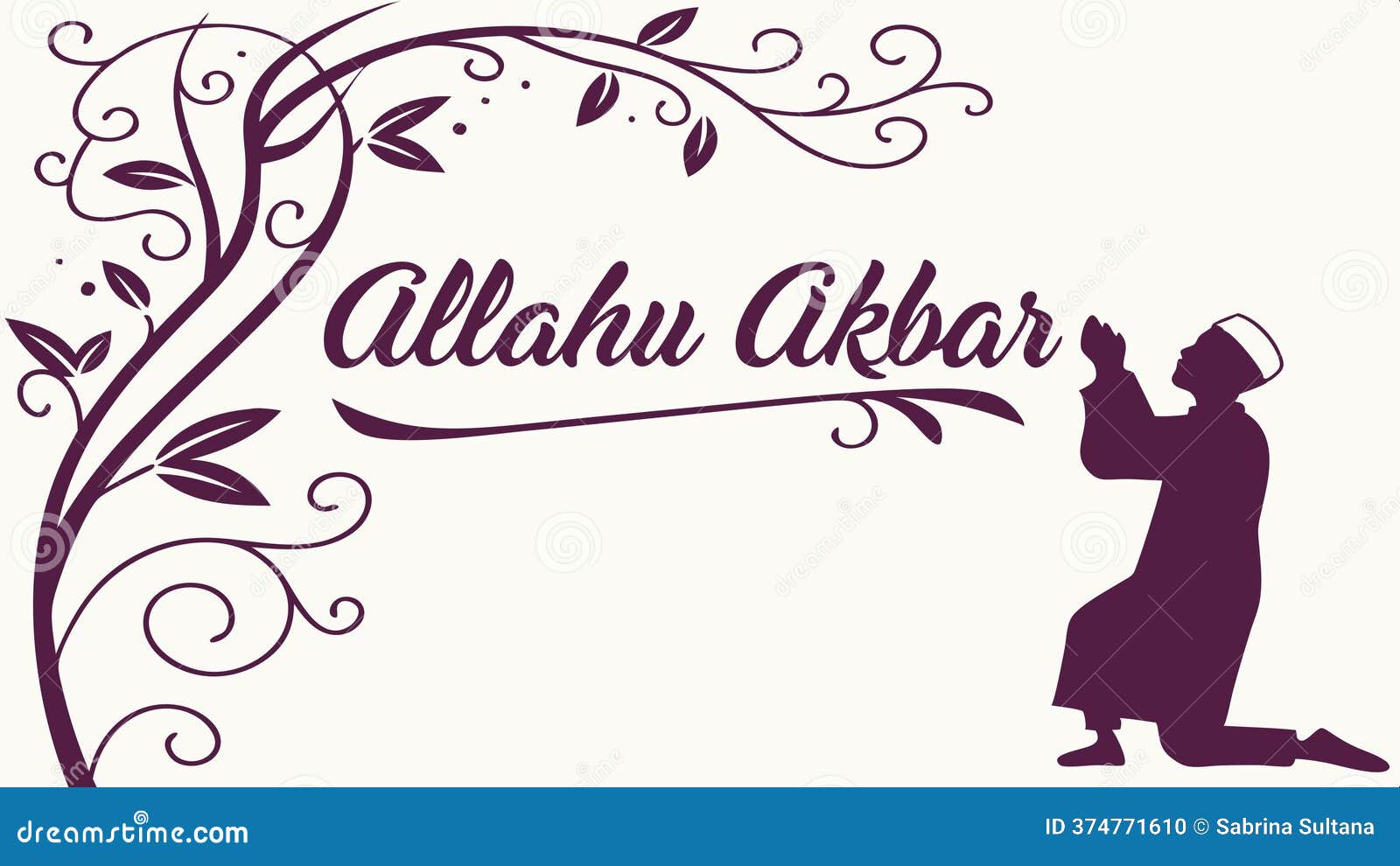 Allahu Akbar Arabic And Islamic Calligraphy Cartoon Vector ...