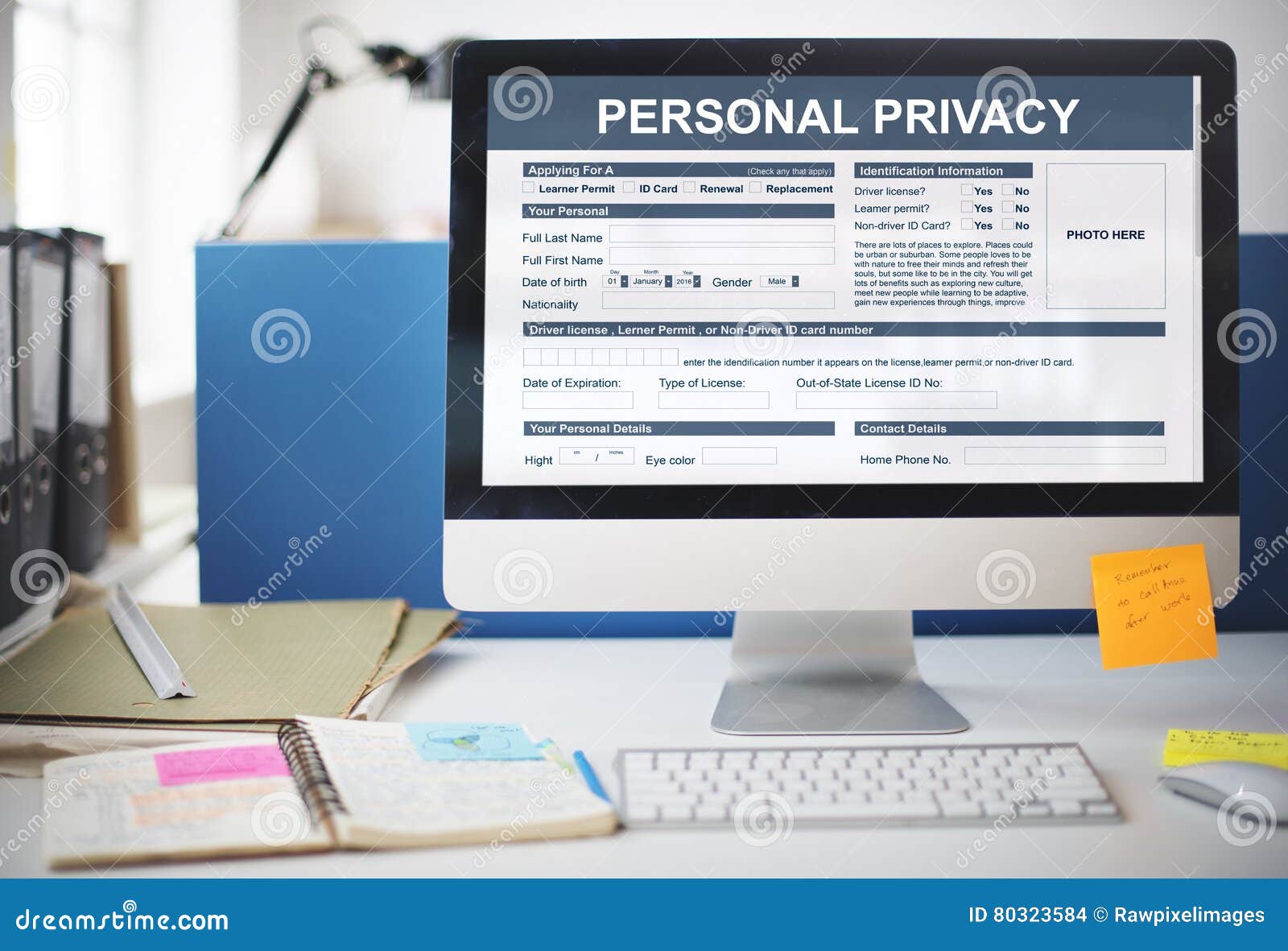 Personal Privacy Form Contract Concept Stock Photo - Image of database ...