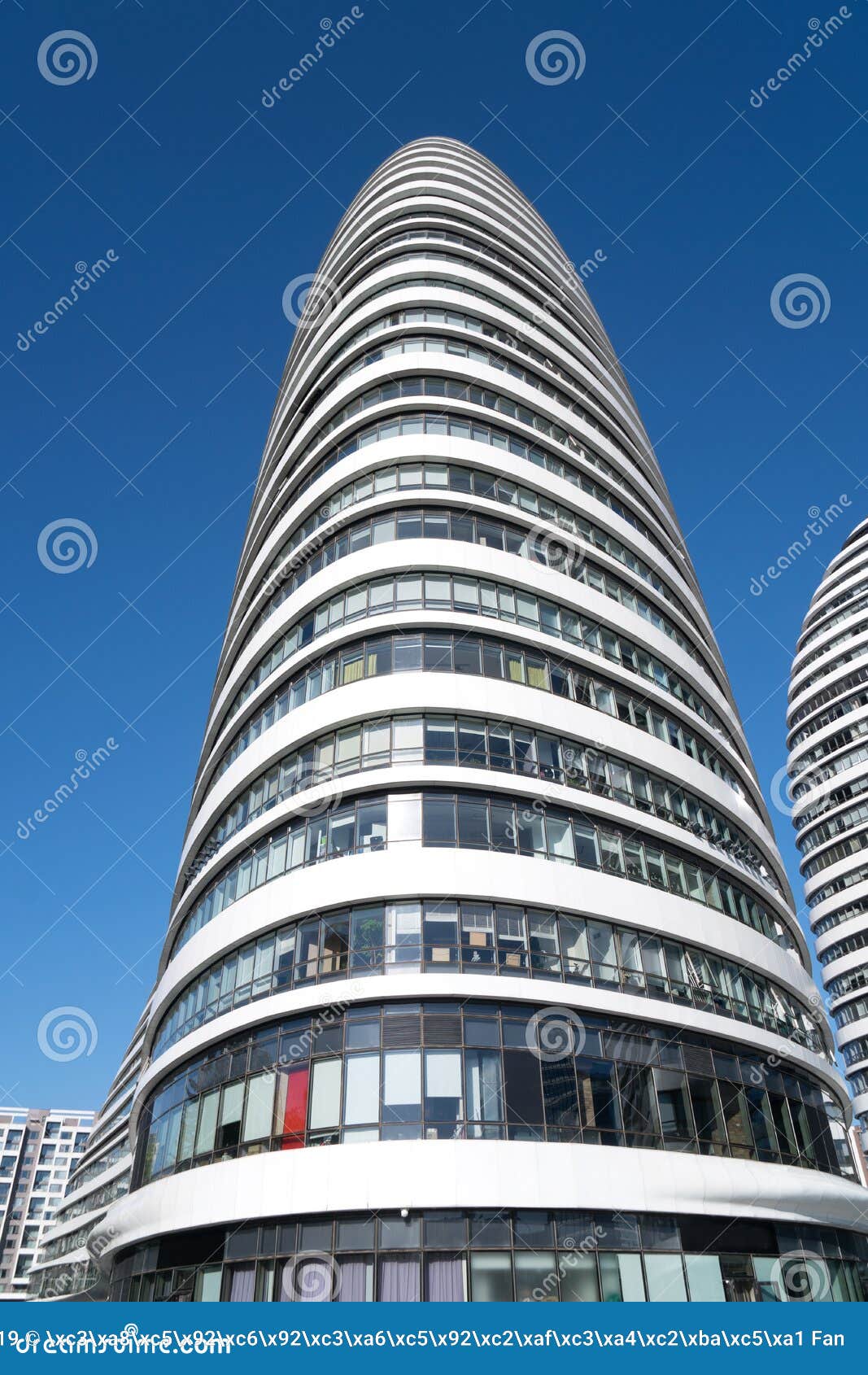 Personalized Building Wangjing SOHO in Beijing Editorial Stock Image ...