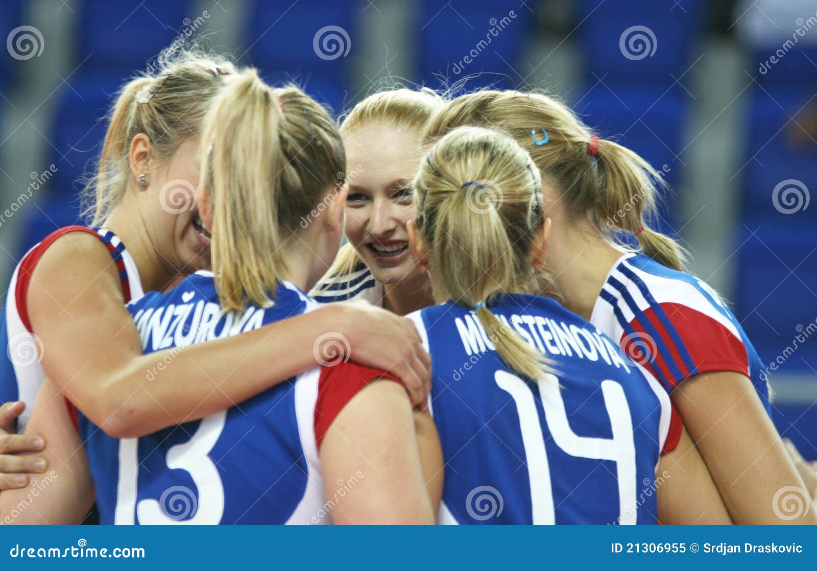 Personas checas imagen editorial. Imagen de campo, europeo - 21306955