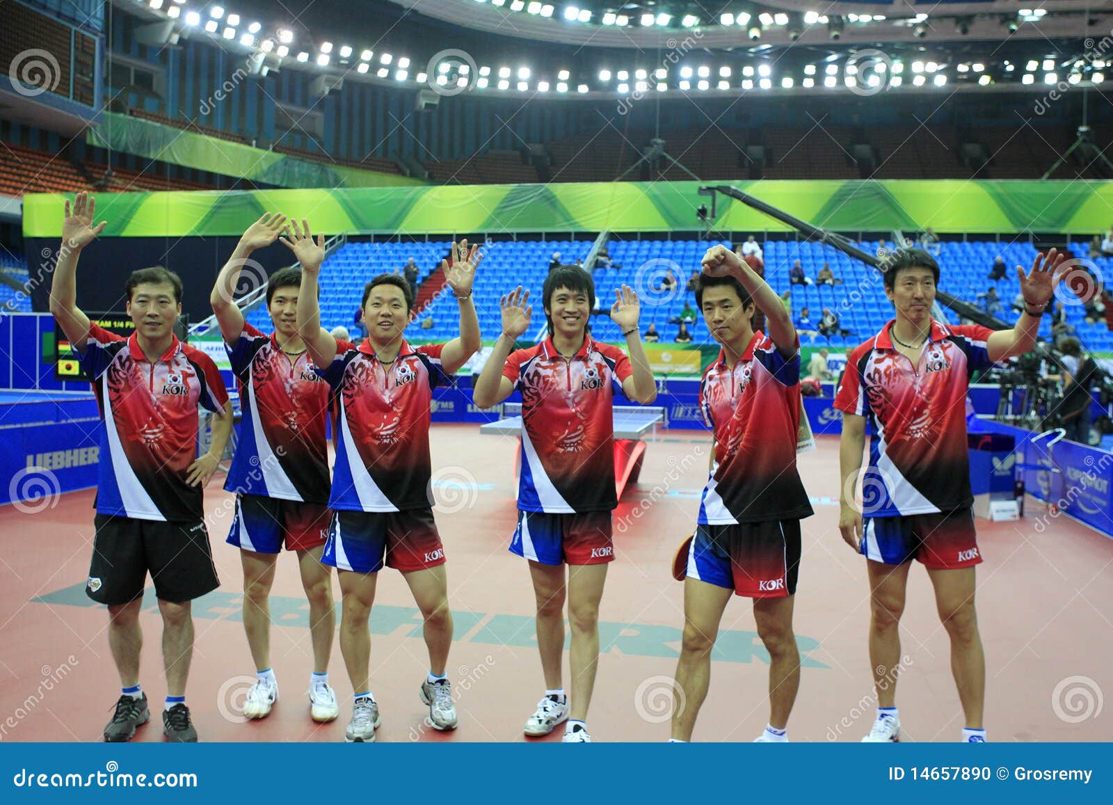 Personas coreanas imagen editorial. Imagen de campeonatos - 14657890