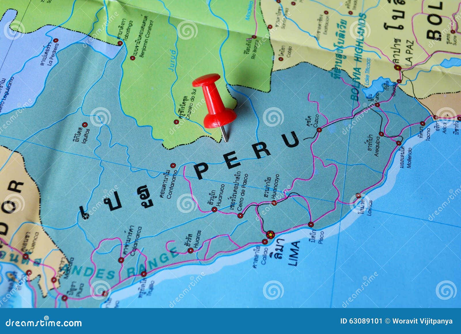 Peru map stock image. Image of travel, amusement, amazon - 63089101