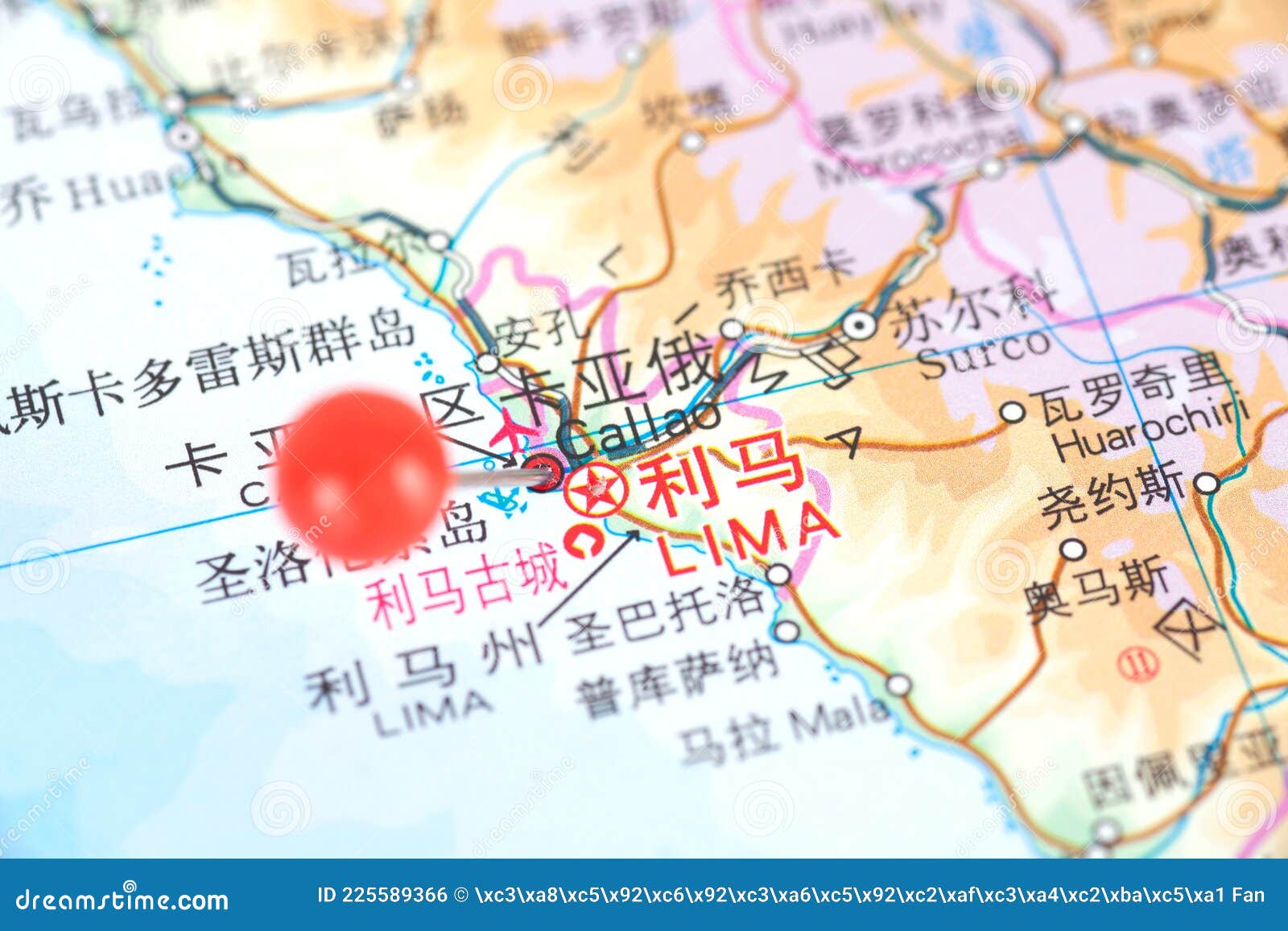 The Peruvian City of Callao is Tacked on the Map Stock Photo - Image of ...