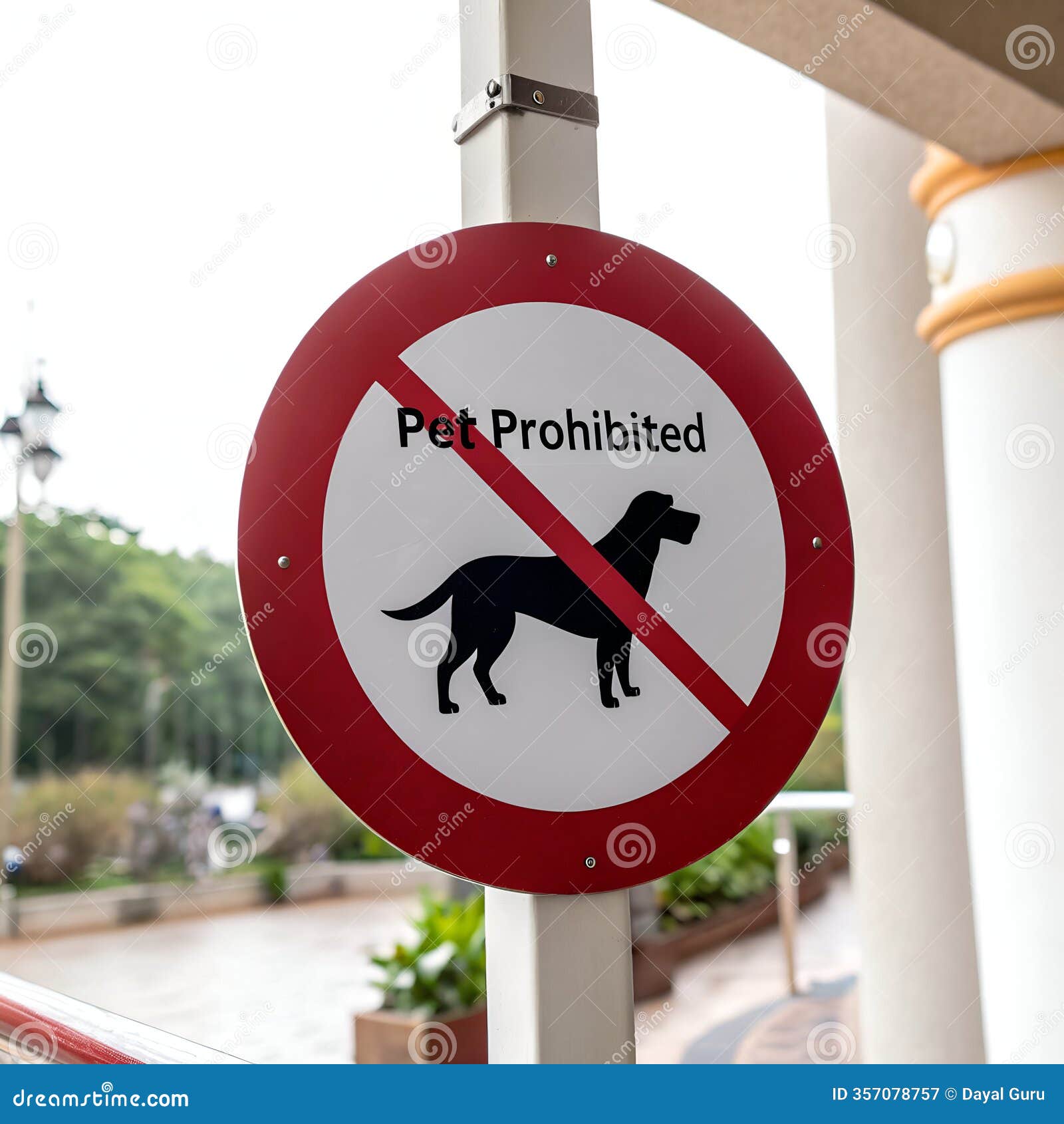 Pet Prohibited Sign stock illustration. Illustration of space - 357078757
