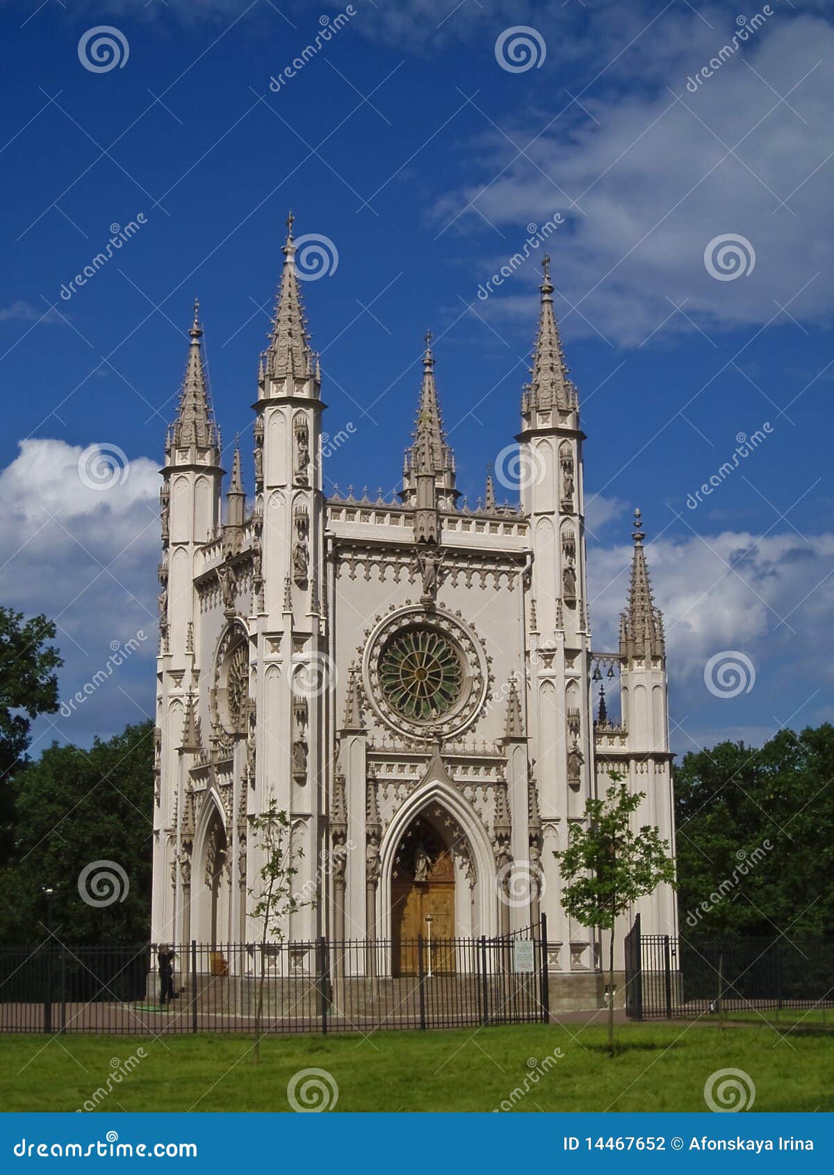 Petergoph, Russia stock photo. Image of church, architecture - 14467652