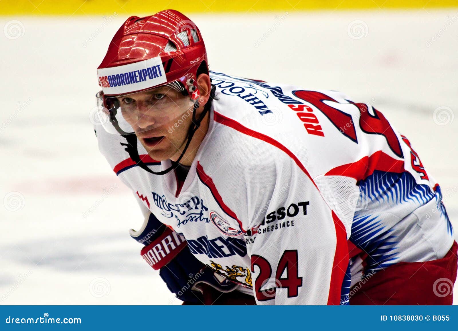 Petr Schastlivy editorial image. Image of russia, game - 10838030