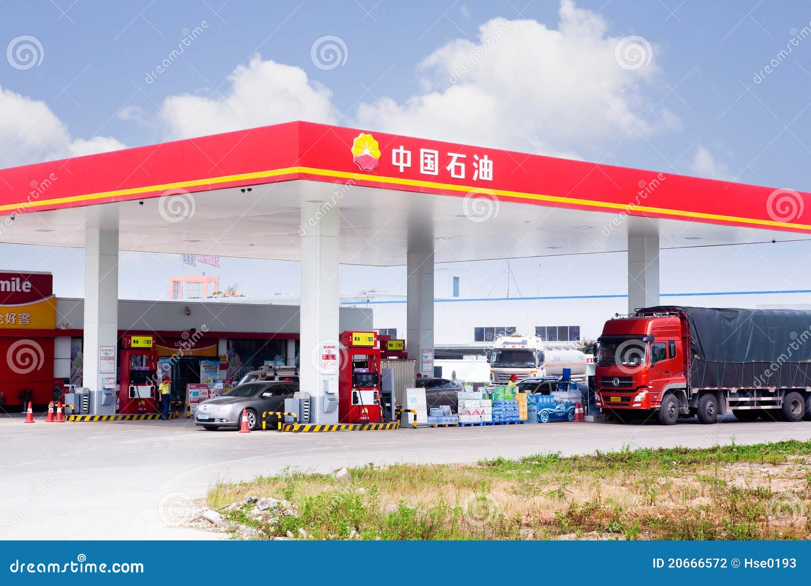 PetroChina gas station editorial photography. Image of station - 20666572