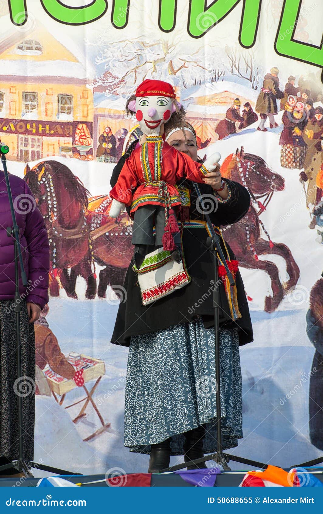 Petrushka auf einer Szene redaktionelles bild. Bild von kultur - 50688655