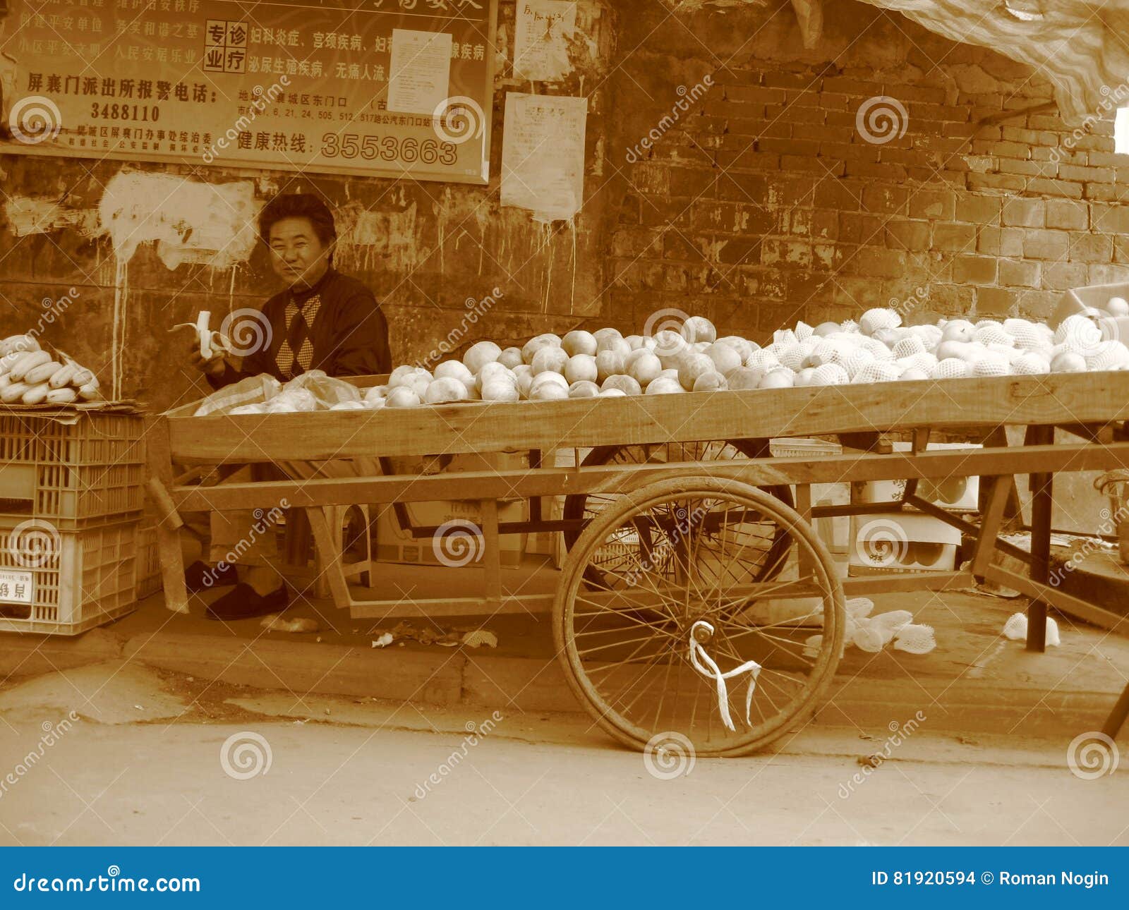 Peuple Chinois, Paysans Du ` S De La Chine Image stock éditorial ...