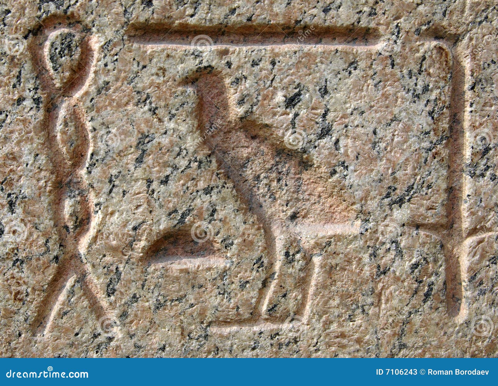 Pharaoh language stock image. Image of hieroglyphics, drawing - 7106243