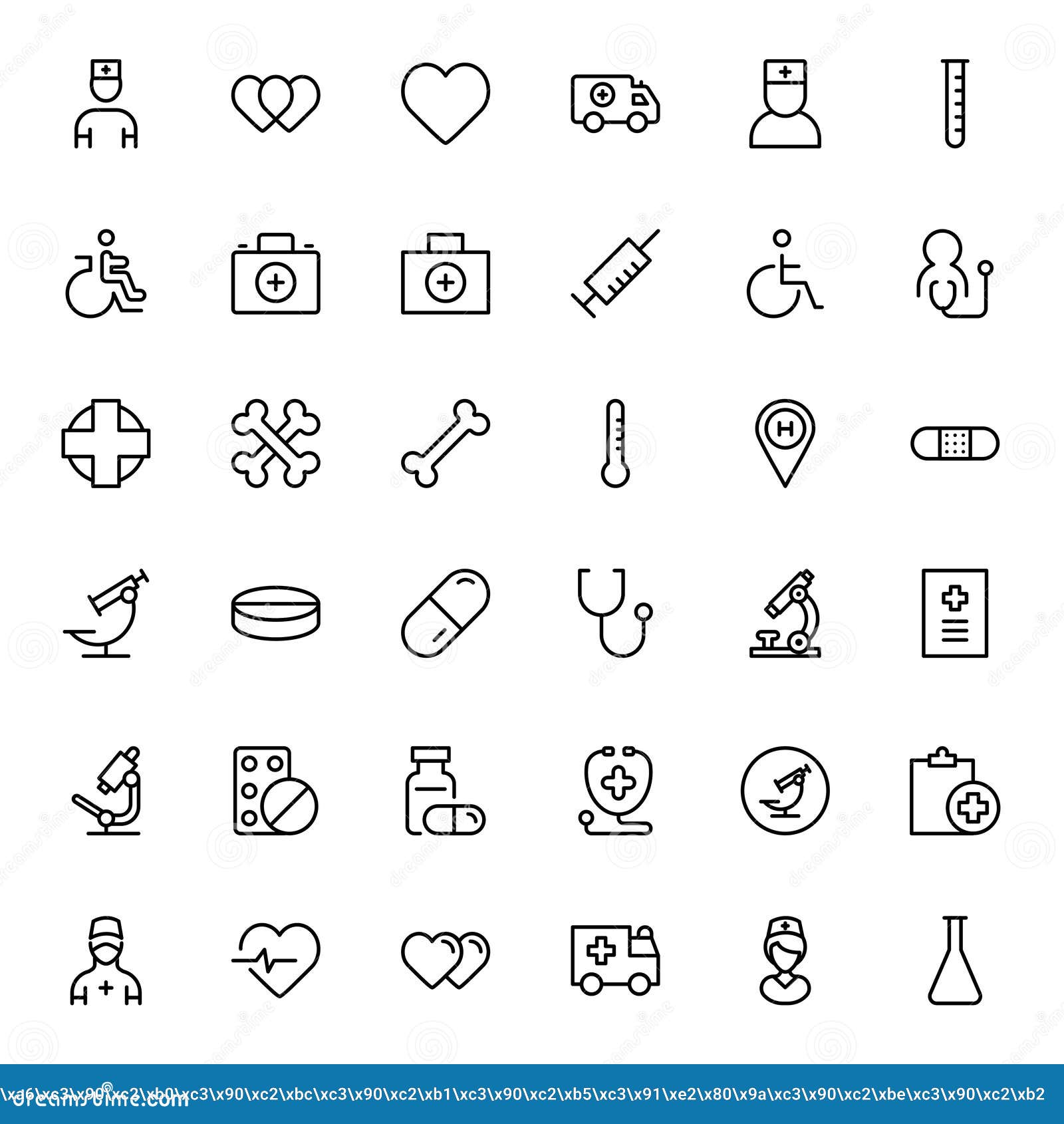 Pharmaceutical flat icon stock vector. Illustration of medicine - 113612100