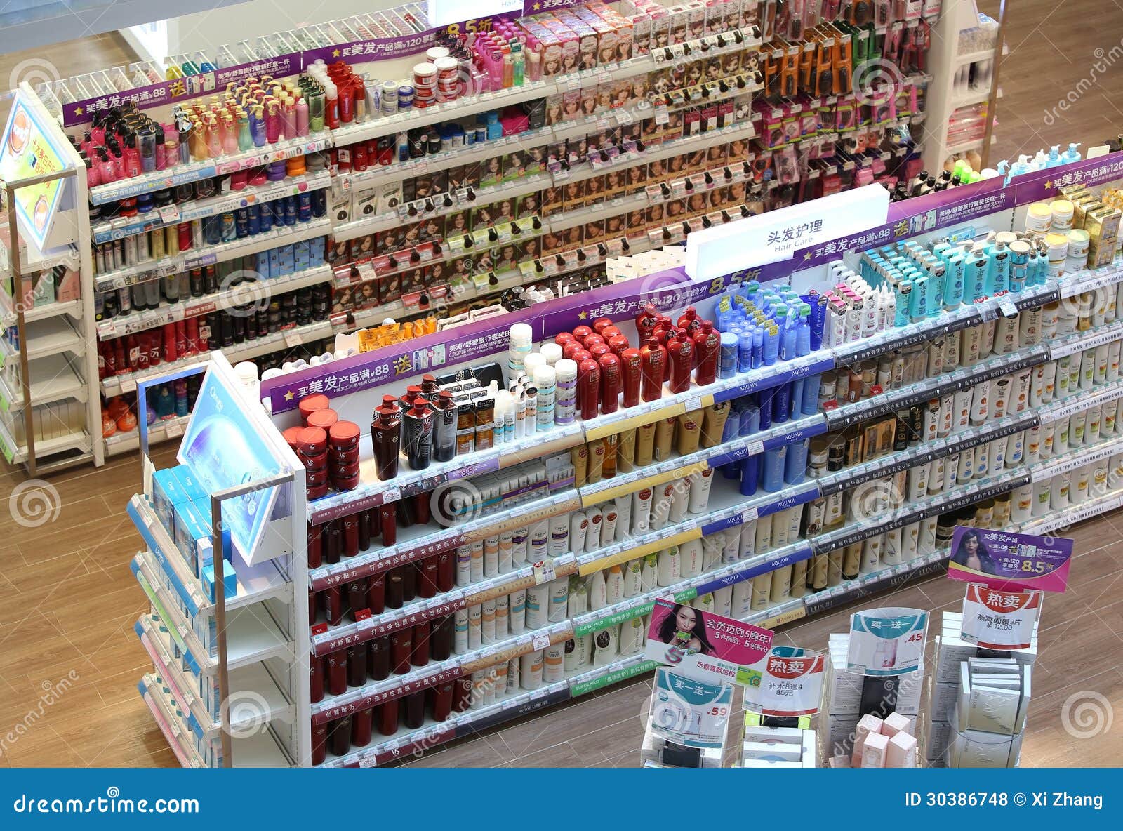 Watsons Pharmacy Shop, Cosmetic Editorial Stock Photo - Image of people ...