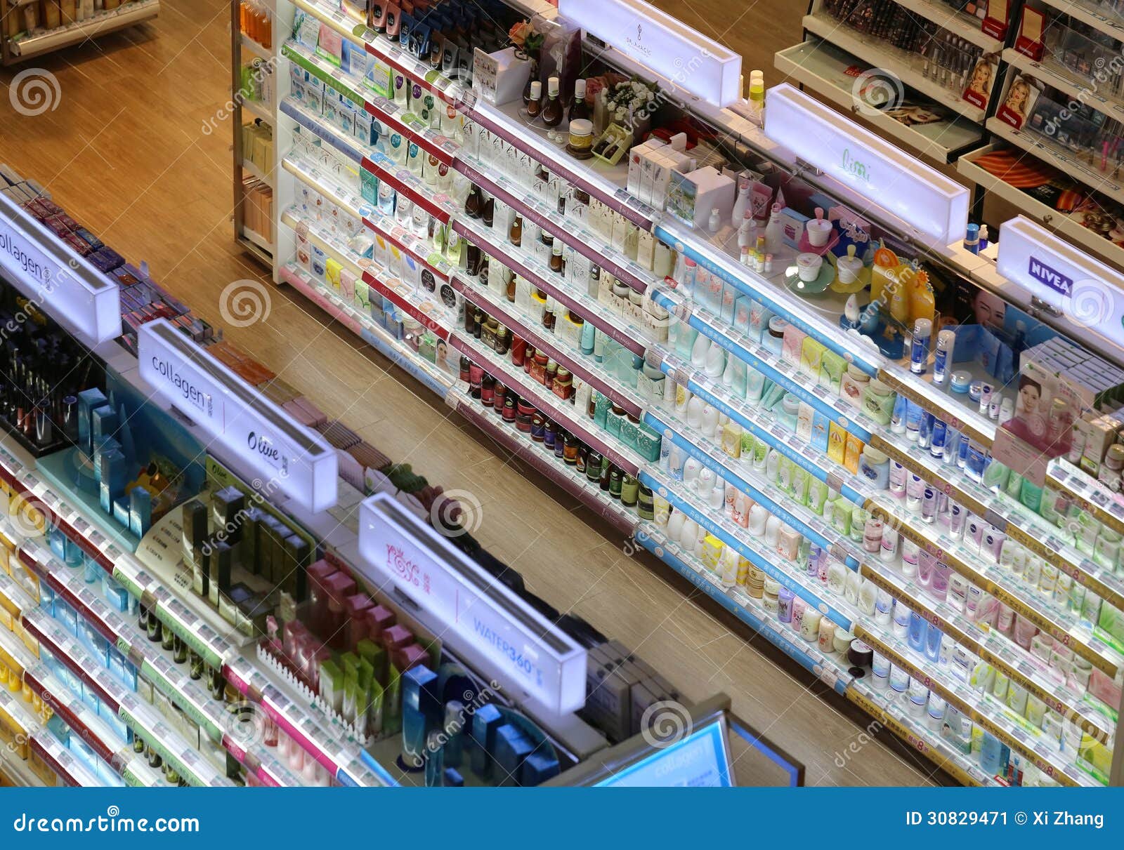 Pharmacy Shop Interior Editorial Image | CartoonDealer.com #47679306