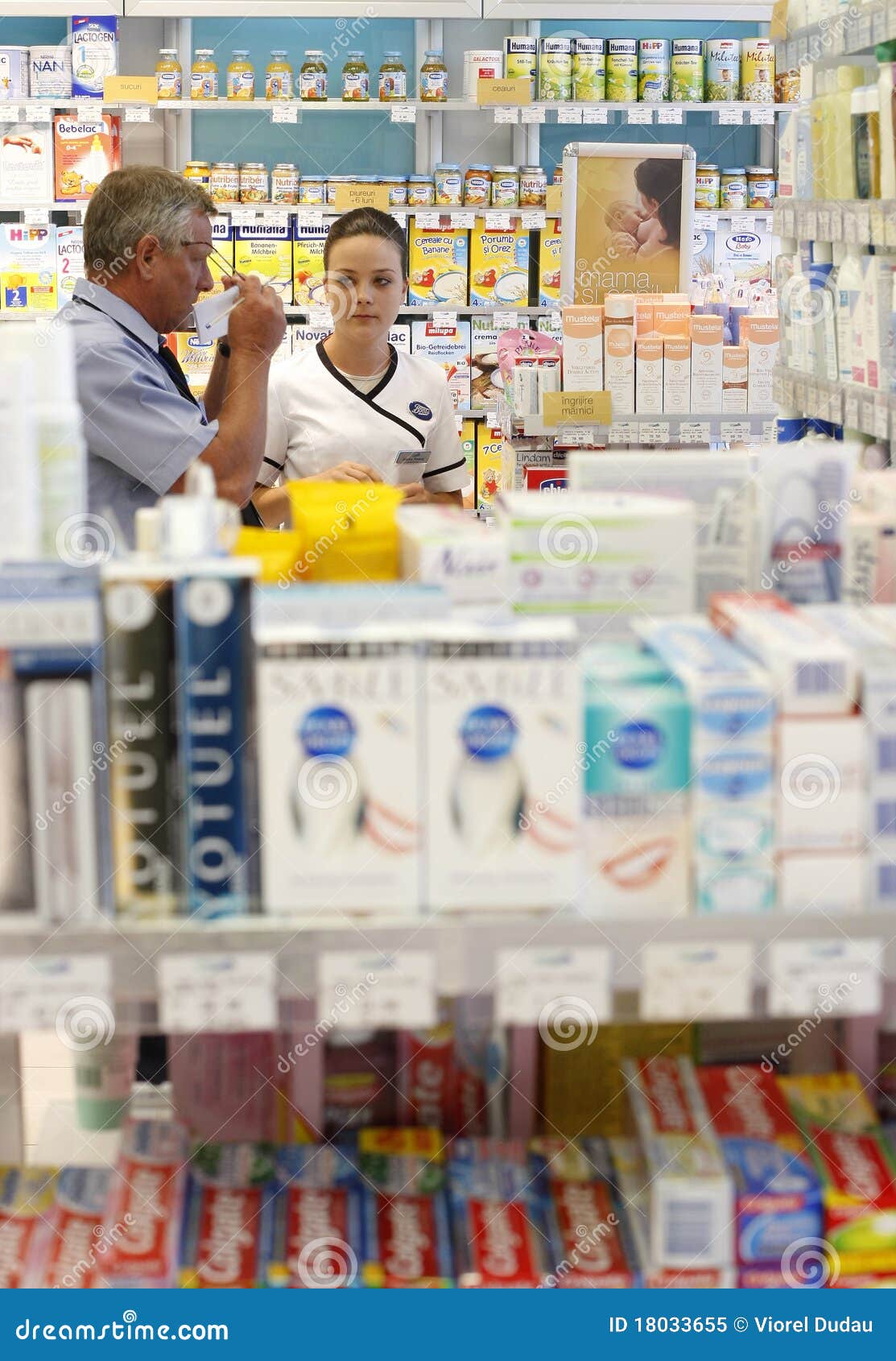 Retail Pharmacy Store