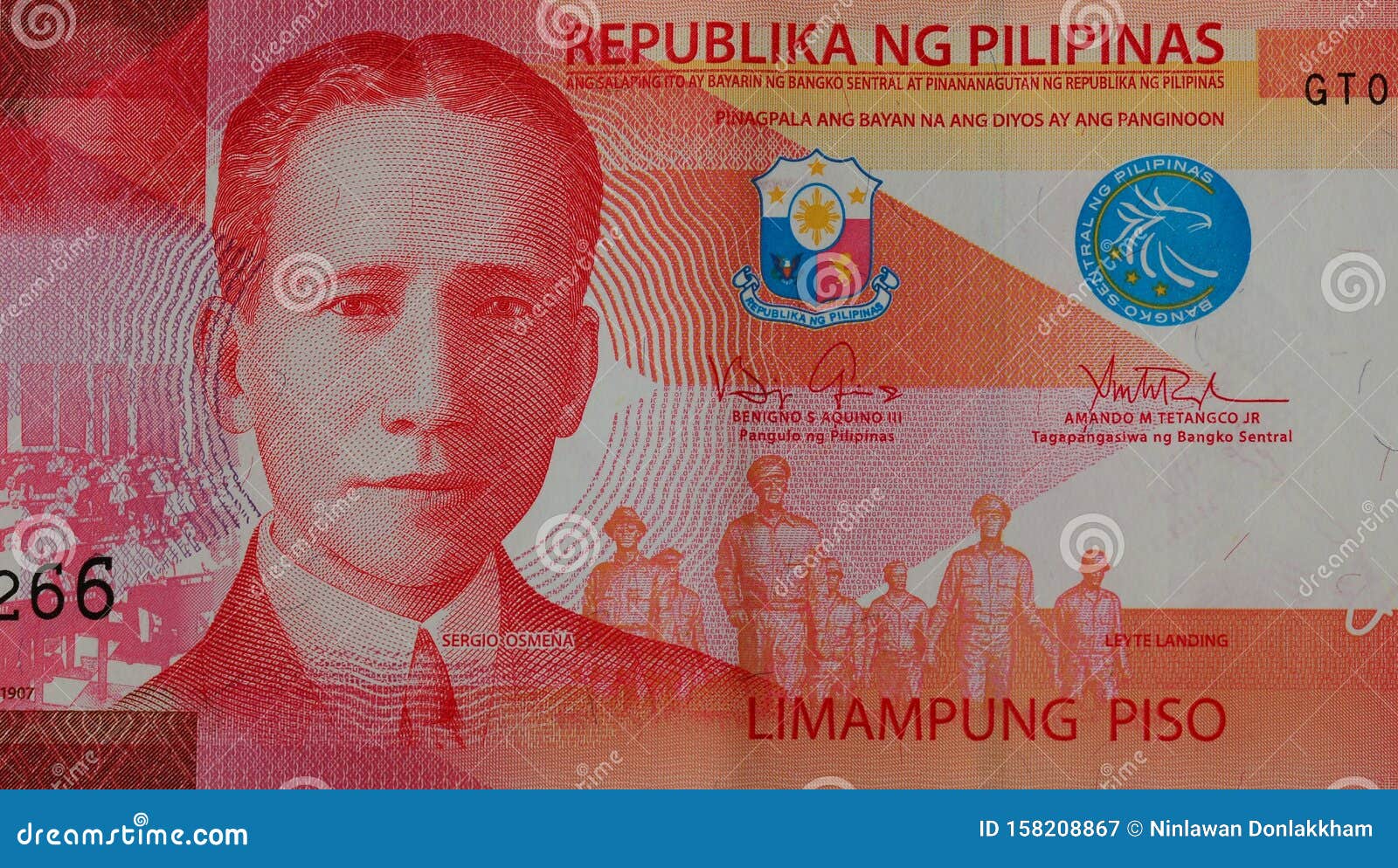 Philippine peso banknotes stock image. Image of exchange - 158208867 Philippine peso banknotes stock image. Image of exchange - 158208867