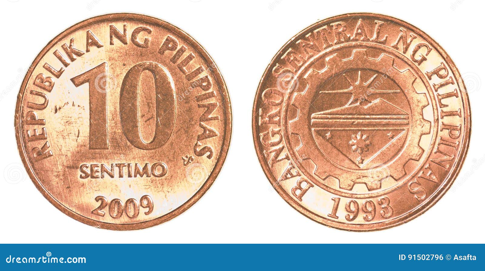 Philippine Ten Peso Coin