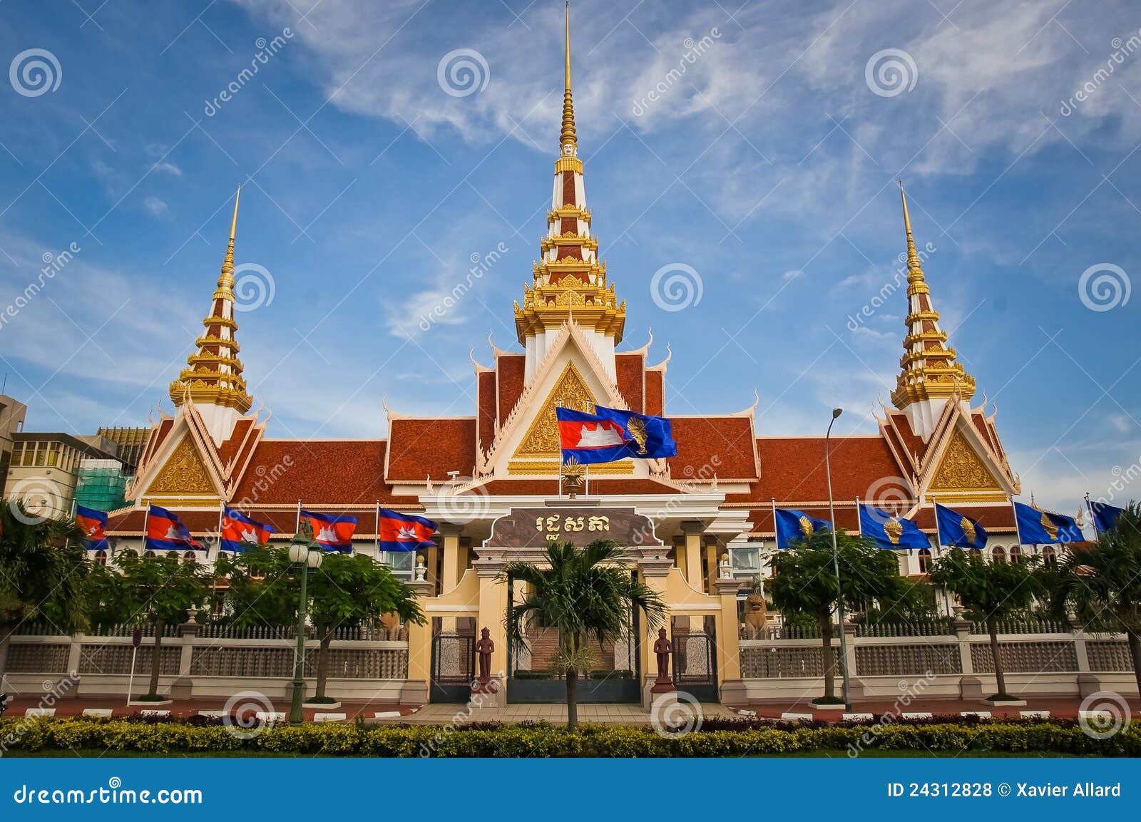 Phnom Penh, Camboya foto de archivo. Imagen de camboya - 24312828