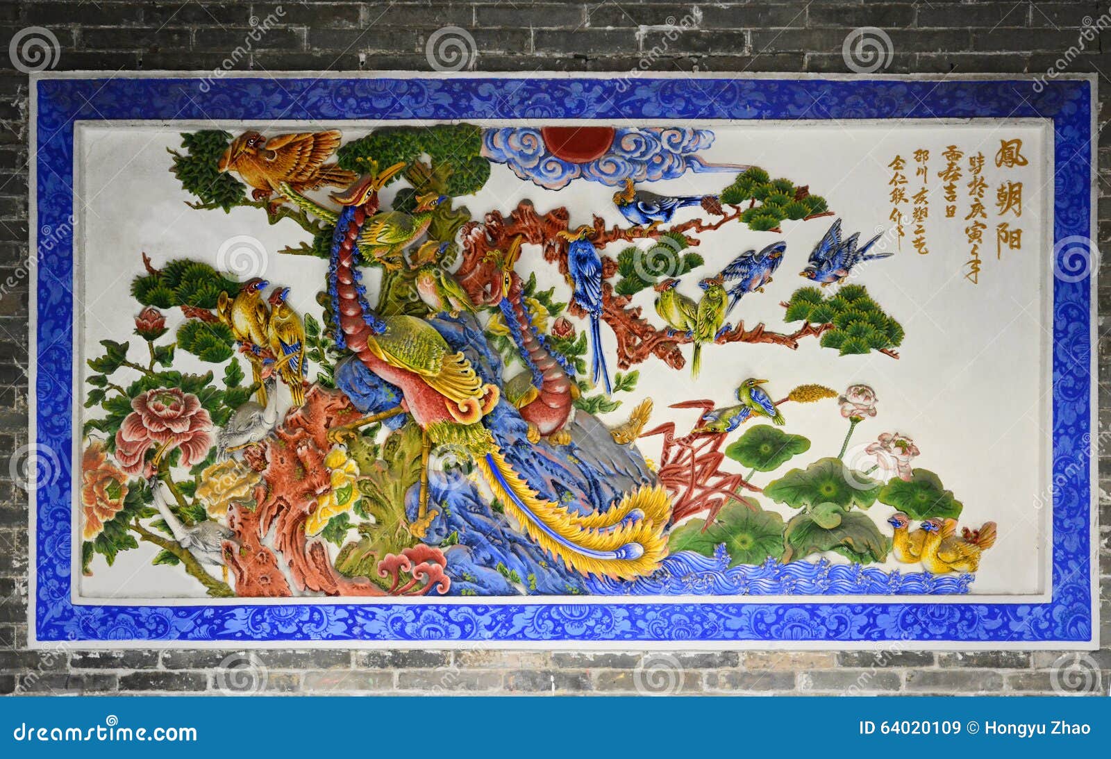 The Phoenix clay stock image. Image of dripping, decoration - 64020109