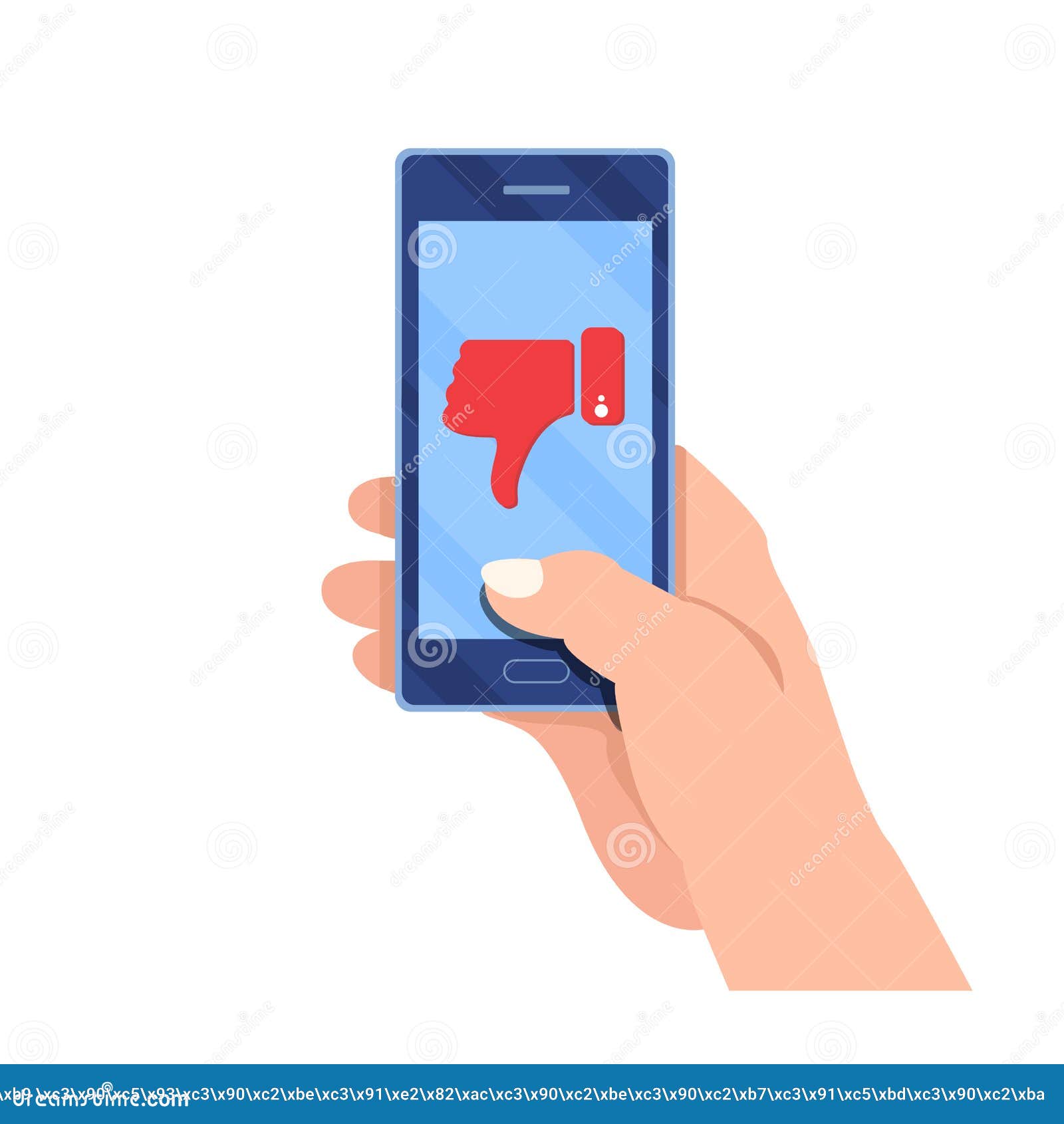 Phone Image and Evaluation, Vector Illustration Stock Vector ...