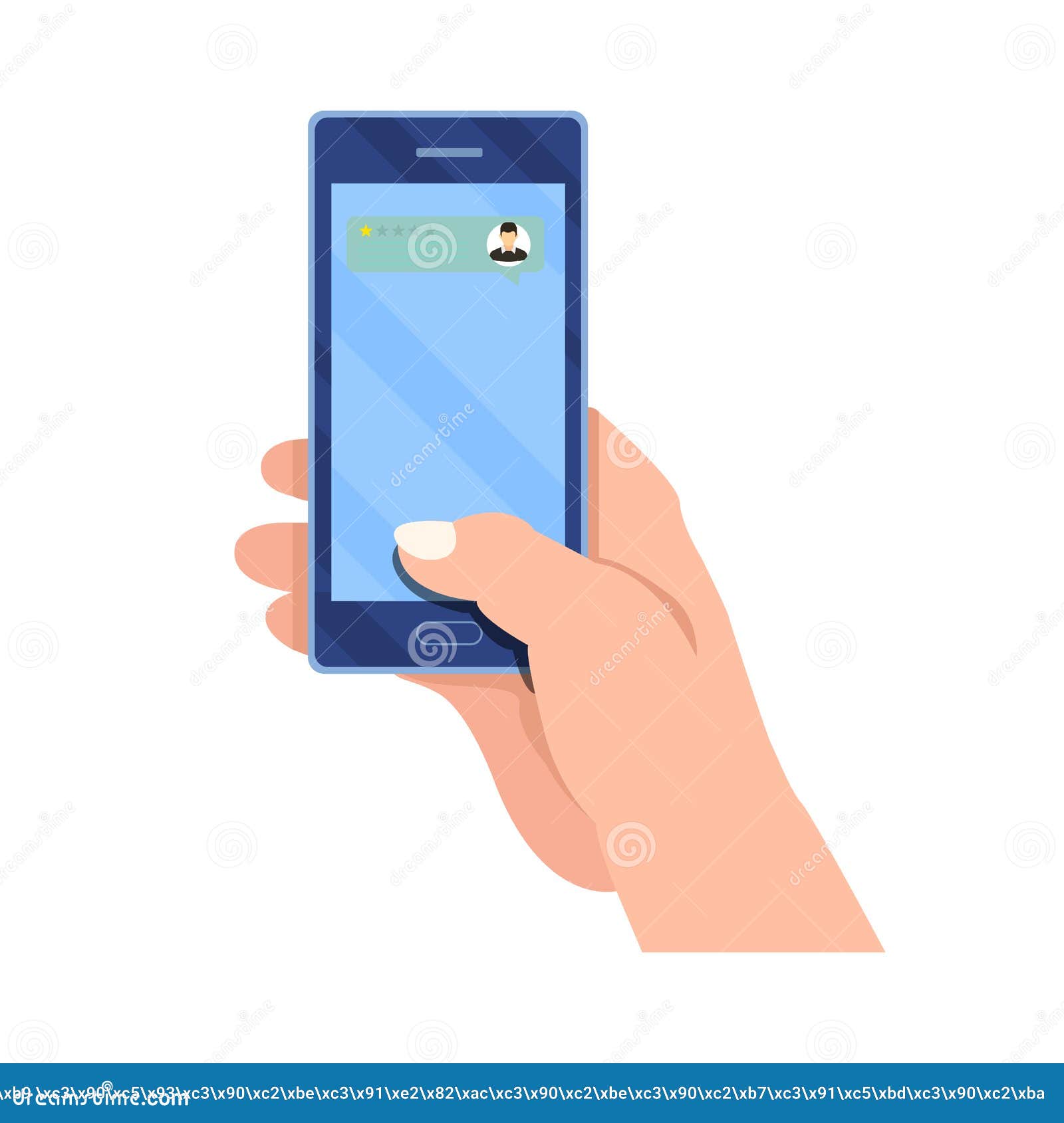 Phone Image with People Ratings and Comments, Vector Illustration Stock ...