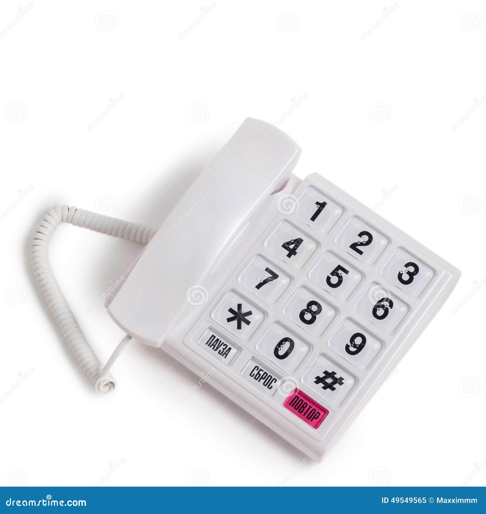 Phone Isolated Call Communication on White Stock Image - Image of ...