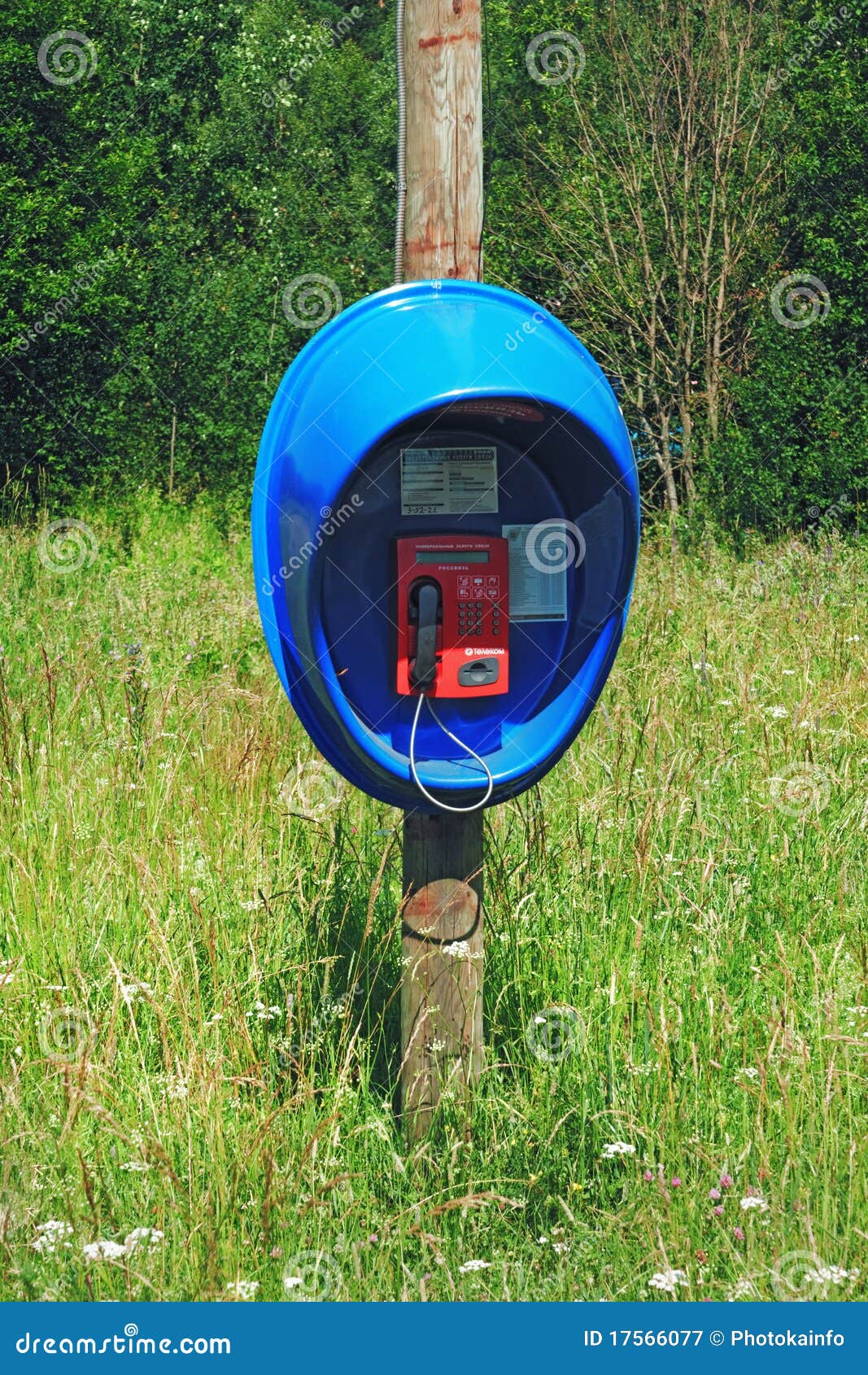 Phone in a rural field stock image. Image of wood, weather - 17566077