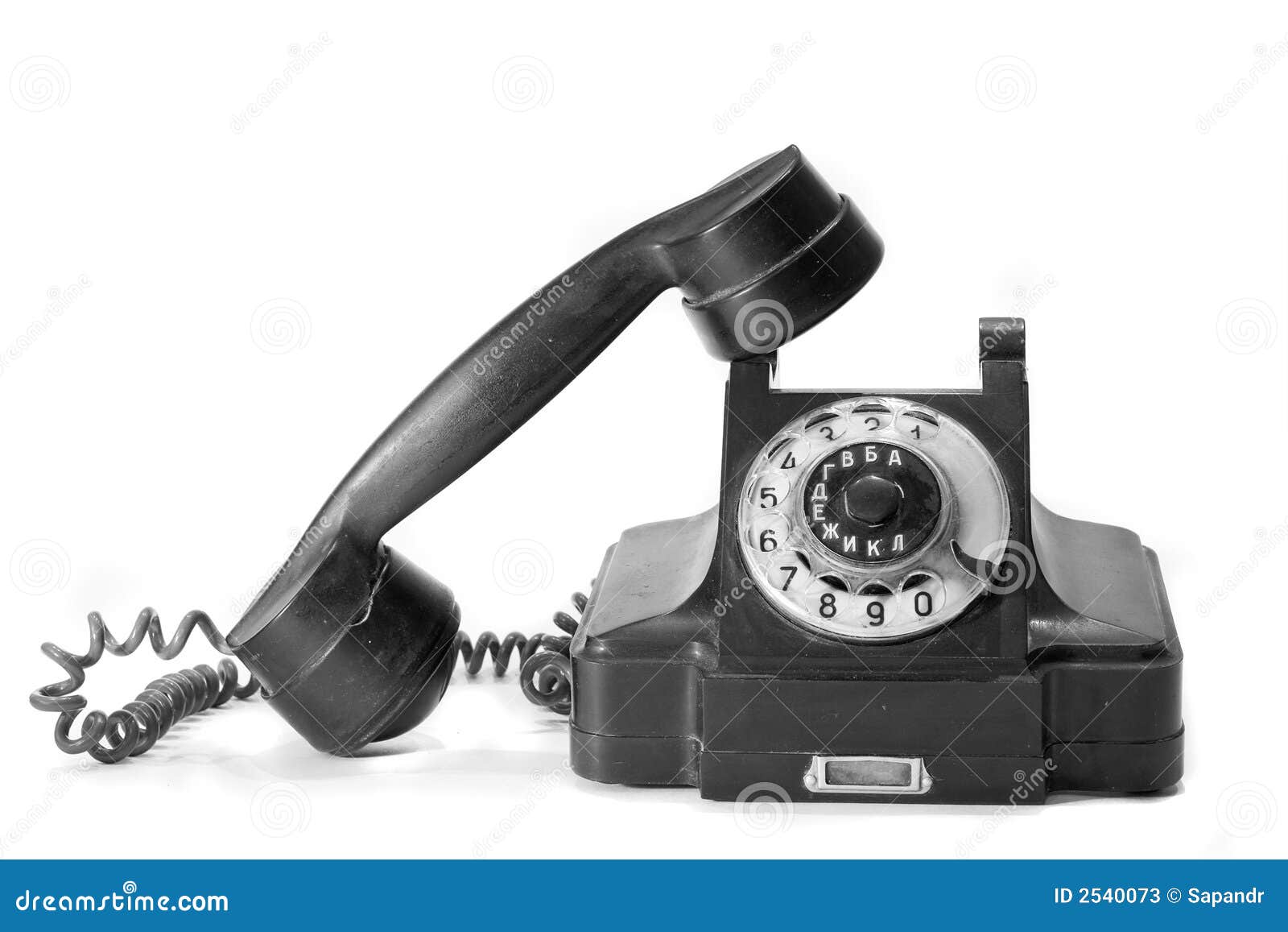 Phone with their half pipe stock image. Image of dial - 2540073