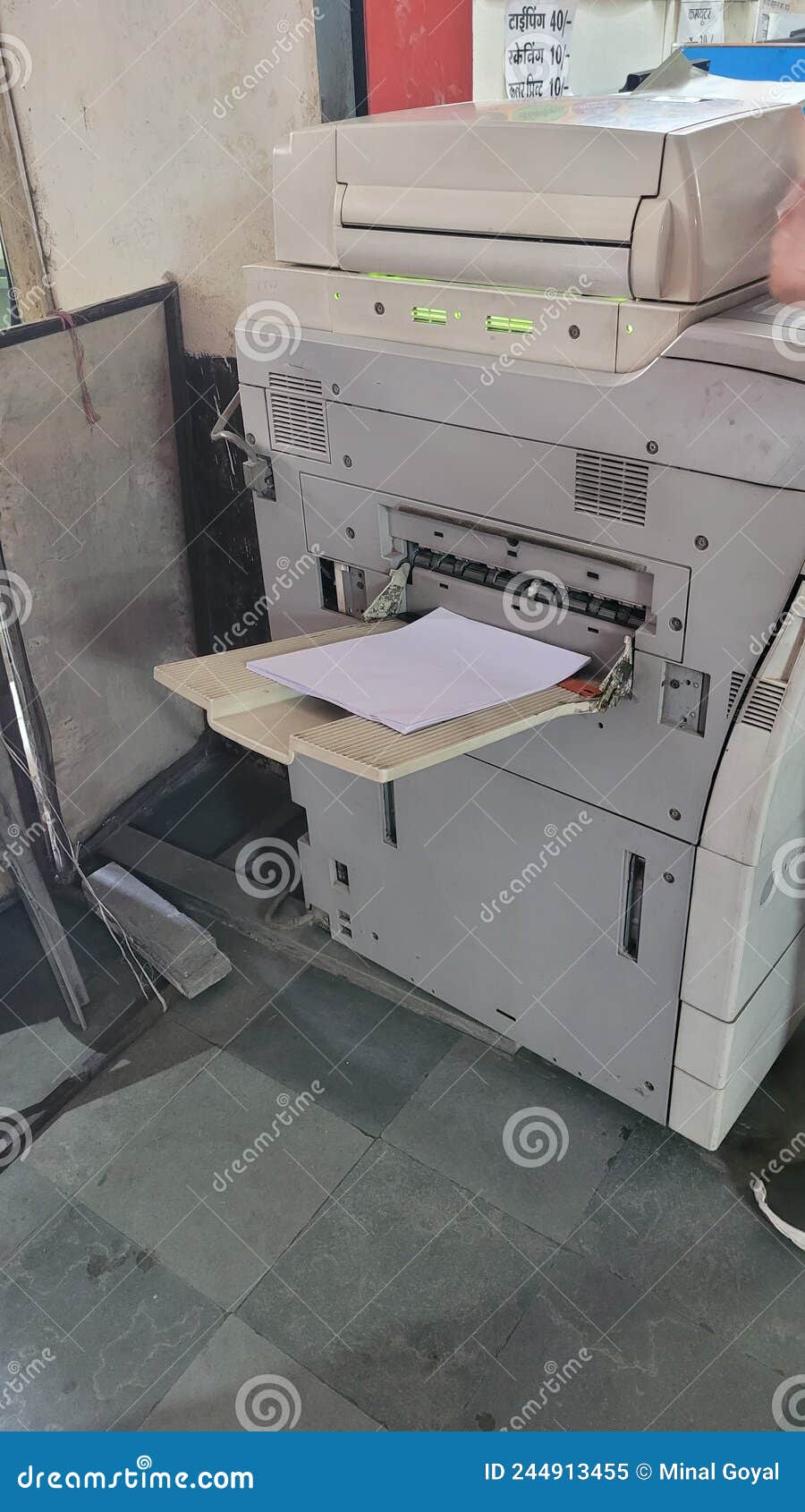 Photo Copy Machine in Process of Copying Stock Image - Image of copy ...
