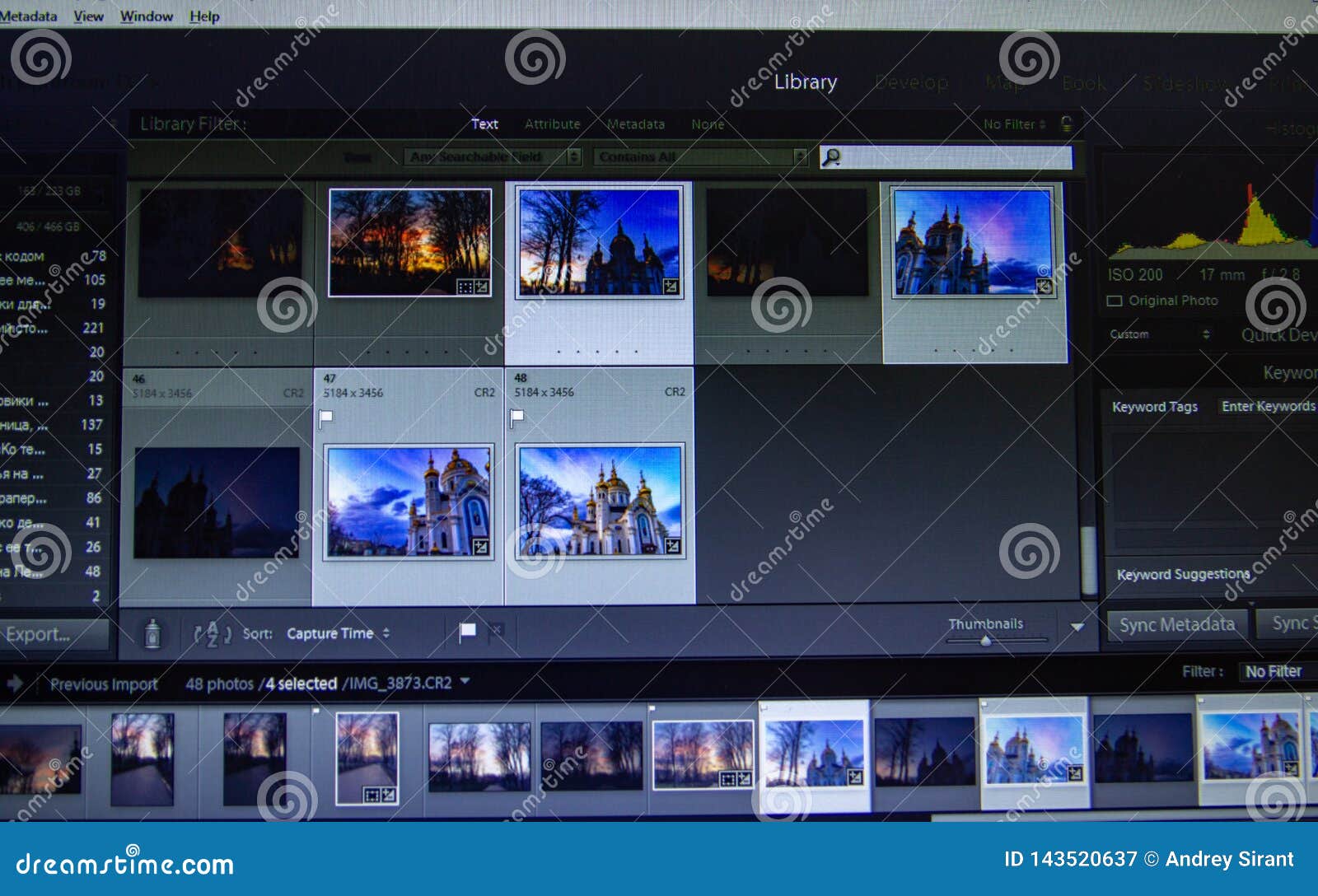 Photo Editing on Laptop. Photographer`s Computer with Professional ...