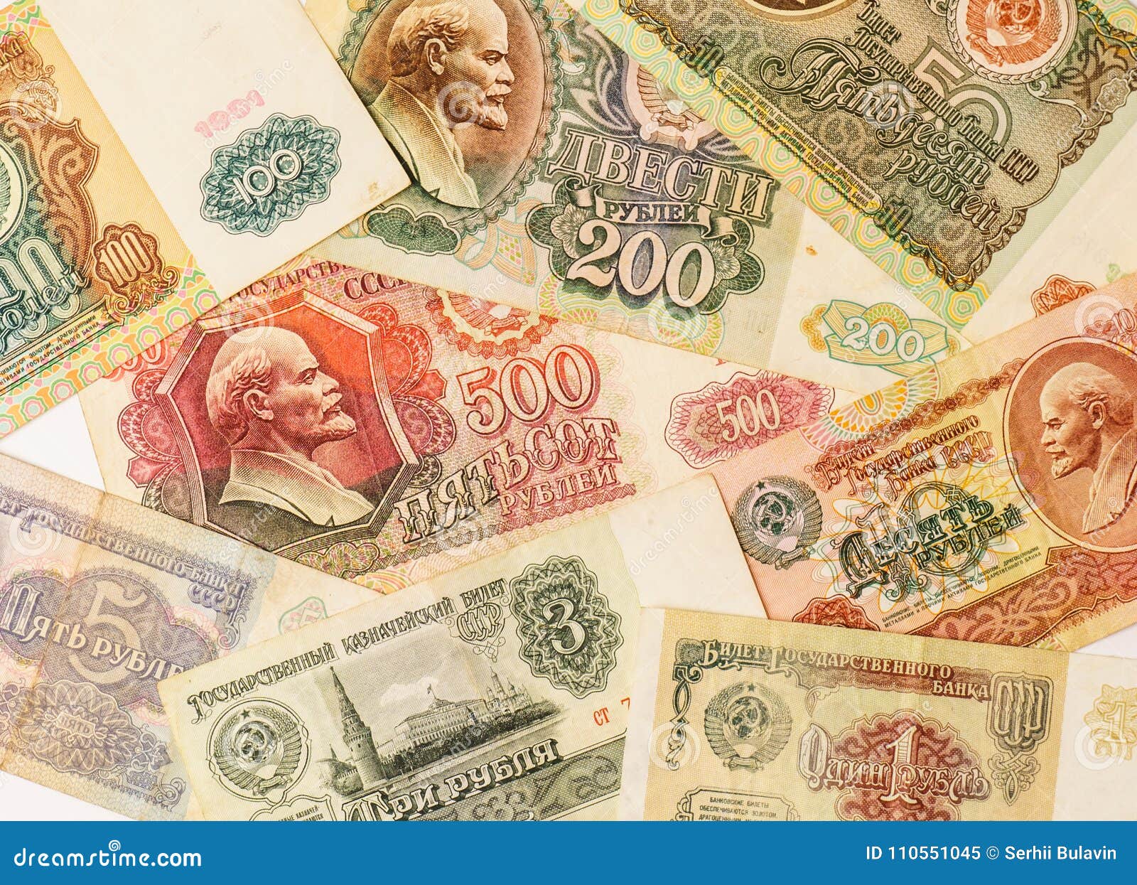 The Photo of Old Soviet Ruble Banknotes. Set of Old Soviet Roubles ...