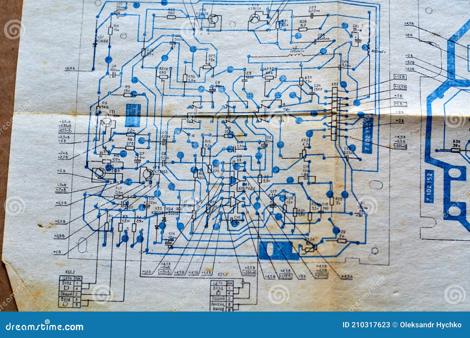 Photo of Page with Radio Scheme Stock Image - Image of radio, opened ...