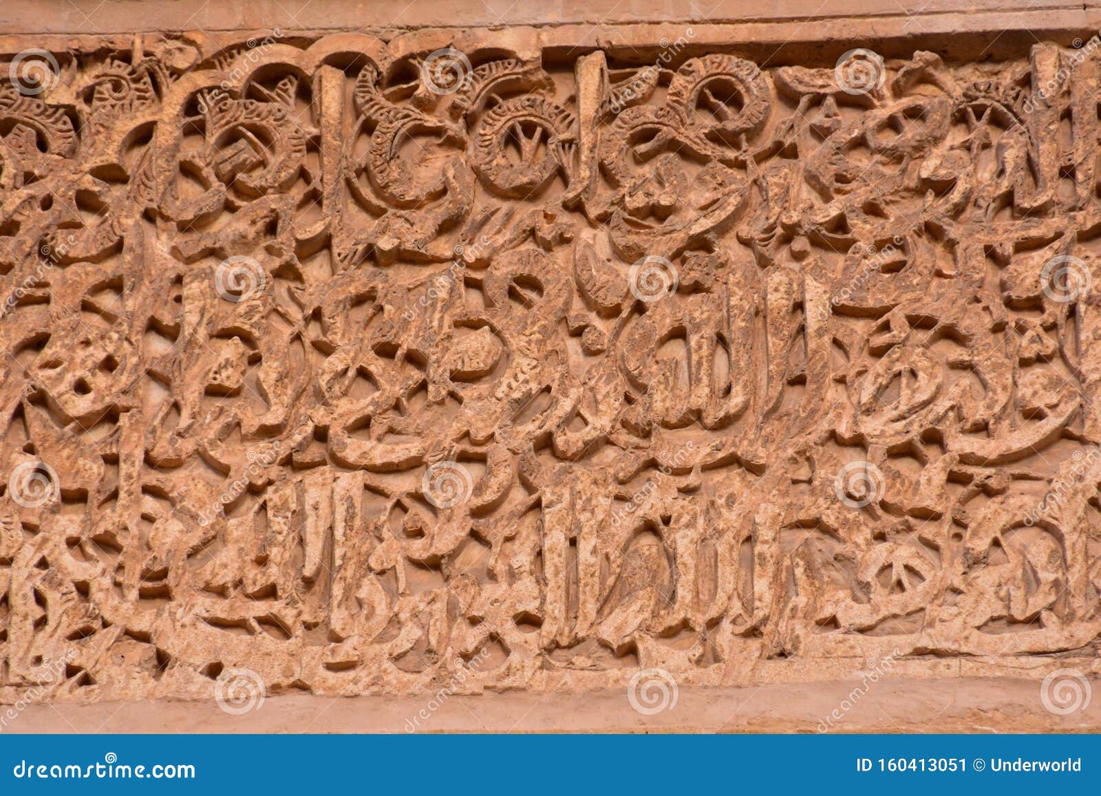 Bas Relief Texture stock image. Image of relief, oriental - 160413051