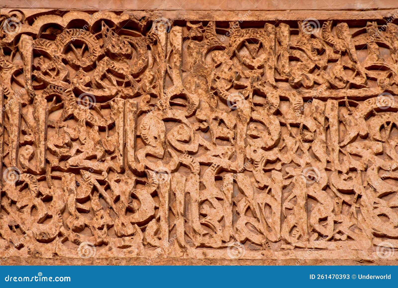 Bas Relief Texture stock image. Image of pattern, architecture - 261470393 Bas Relief Texture stock image. Image of pattern, architecture - 261470393