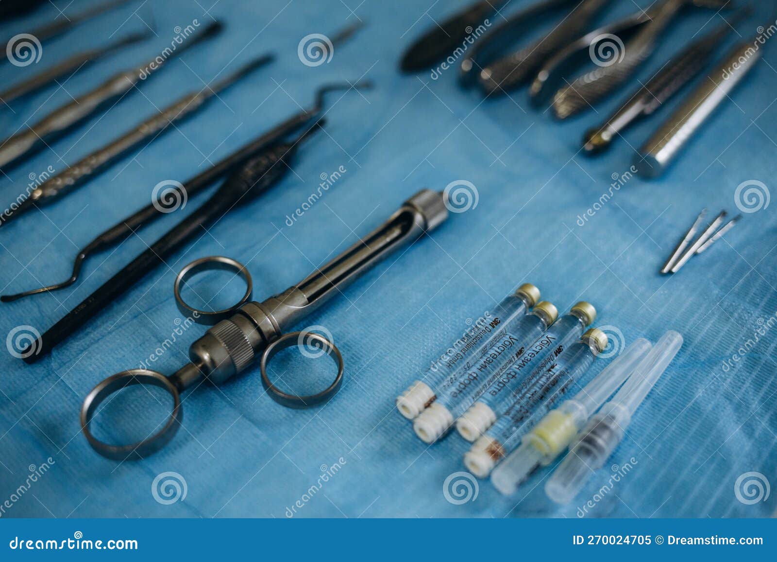 Photo of a Set of Steril Dentistry Tools or Instruments Lying on a ...