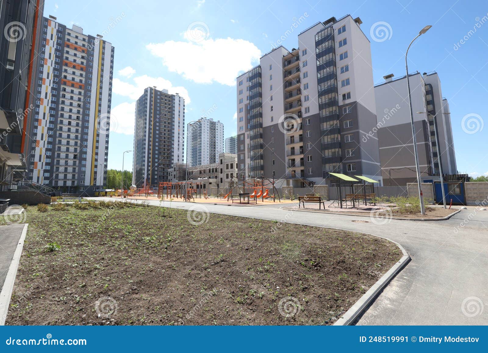 Photos of the Construction Process of the Residential Complex Stock ...