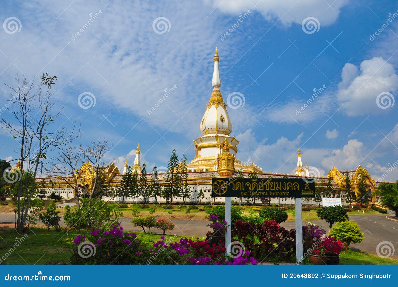 Phra Mahachedi Chai Mongkhon Temple Stock Photo - Image of calm ...