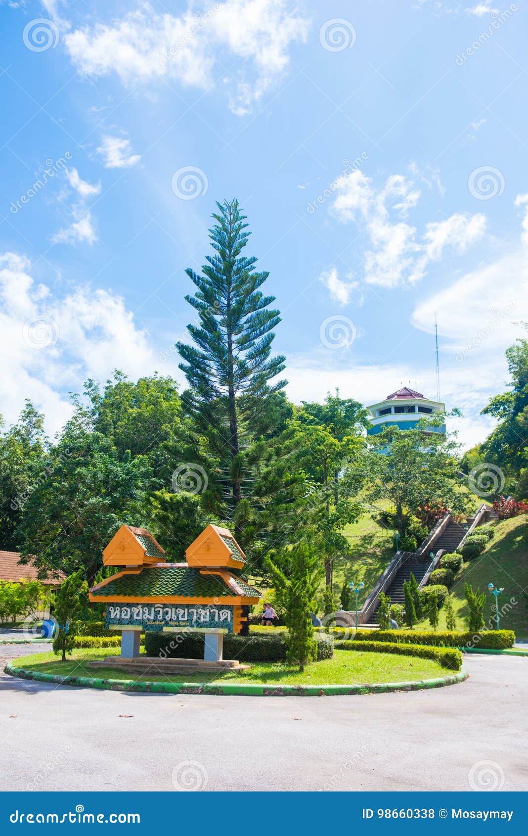 Phuket, Thailand - August 20, 2017: Khao-Khad Viewpoint, 360 Deg ...